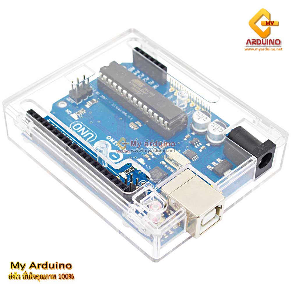 Arduino Uno R3 Acrylic Case Box กล่องพลาสติกแบบใส สำหรับ Arduino Uno Case V2 ขาย Arduino