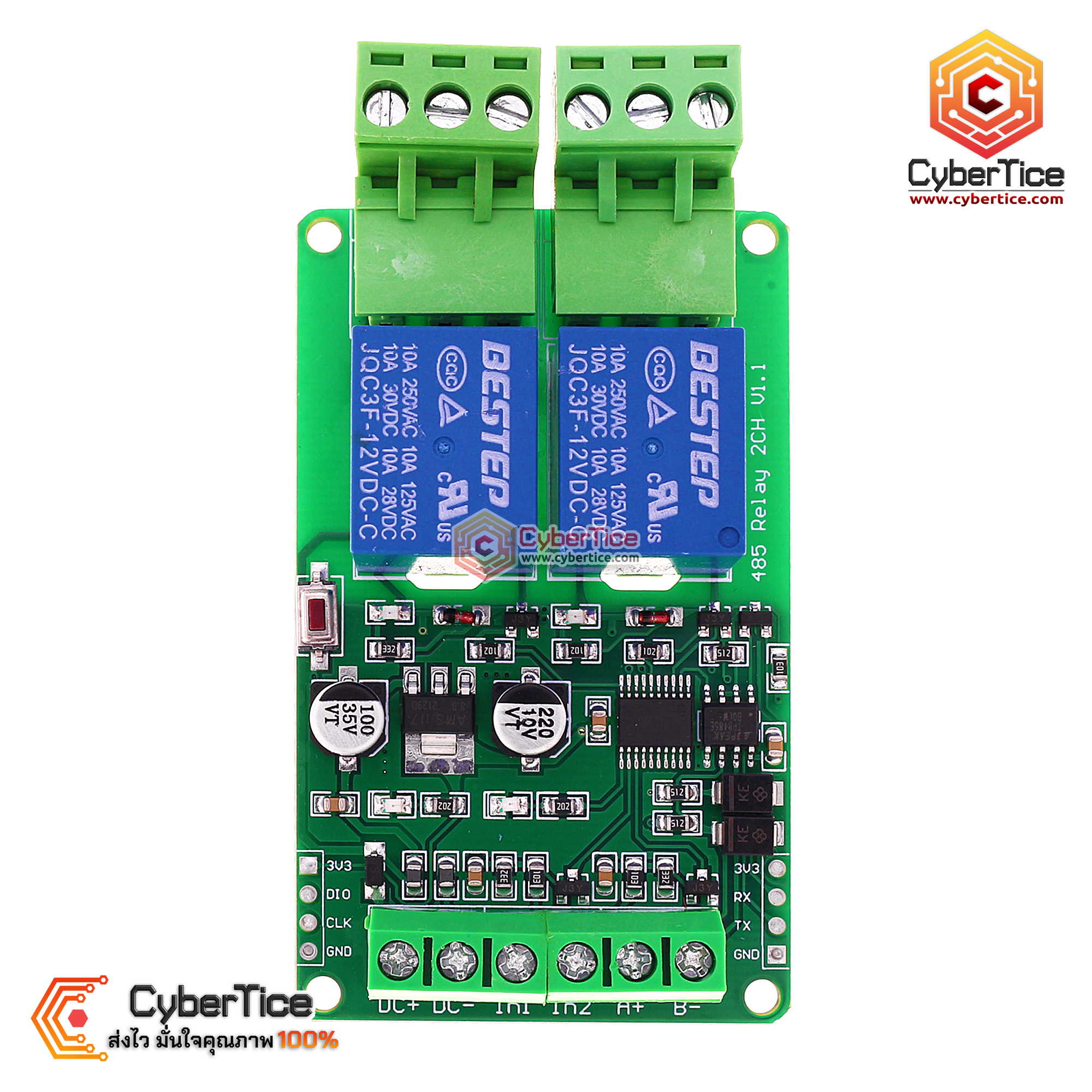 Modbus-Rtu 2 way relay module RS485/TTL 12V - ขาย Arduino อุปกรณ์ Arduino คุณภาพดี ราคาถูก ส่งไว ...