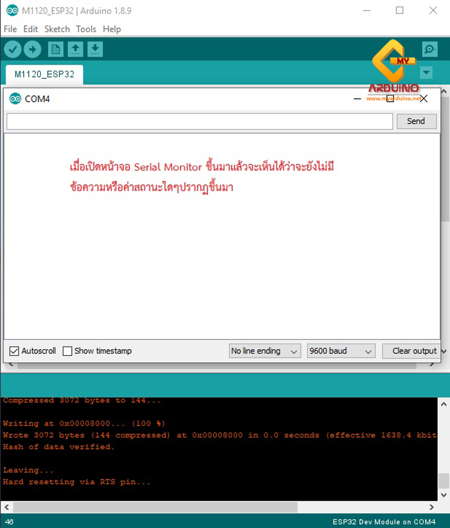 สอนใช้งาน Esp32 I2c Matrix 4x4 Keypad คีย์แพ็ด ปุ่มกด 4x4 แบบ I2c ขาย Arduino อุปกรณ์ Arduino