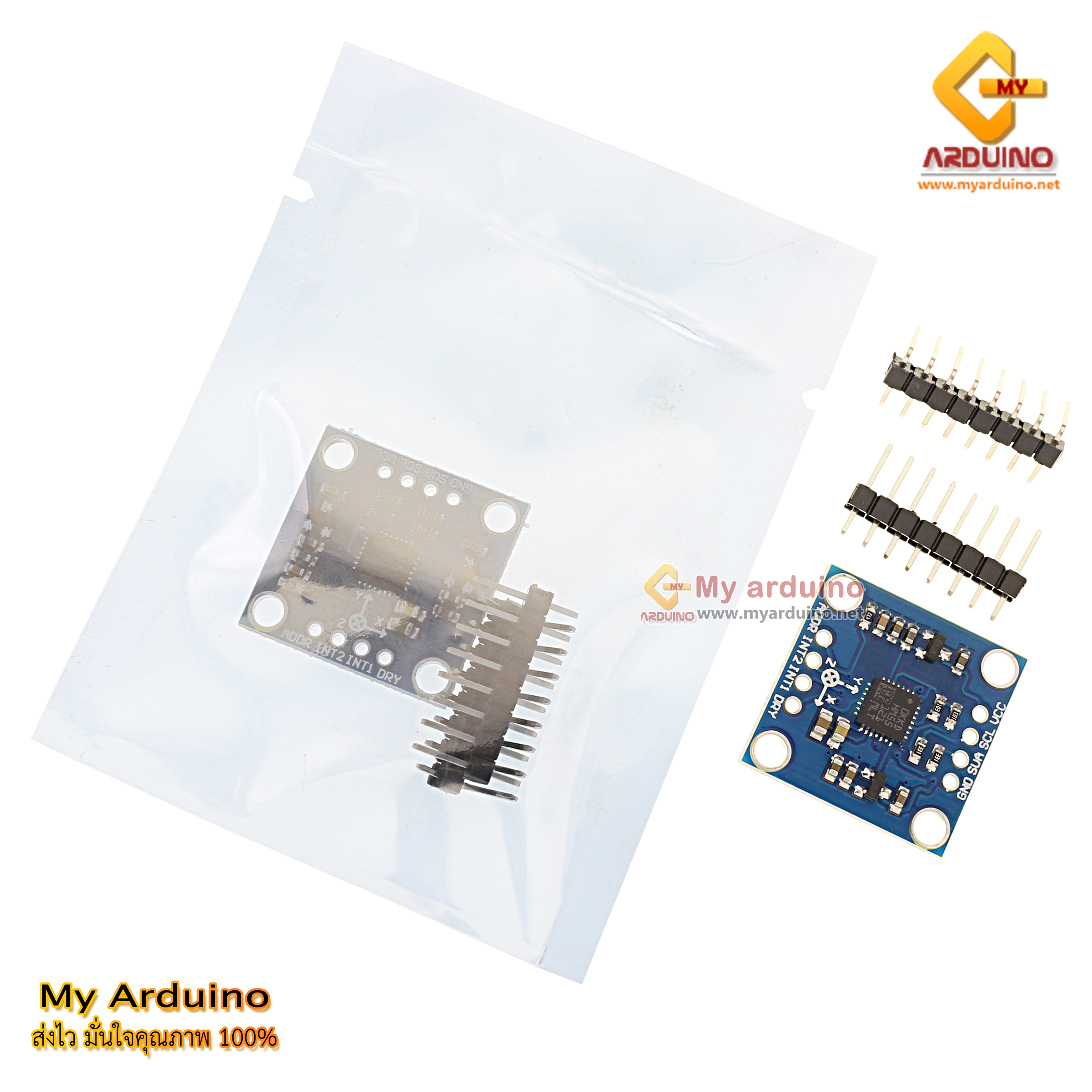 LSM303DLH 3-Axis Compass Electronic Compass Acceleration Sensor Module - ขาย Arduino อุปกรณ์ ...