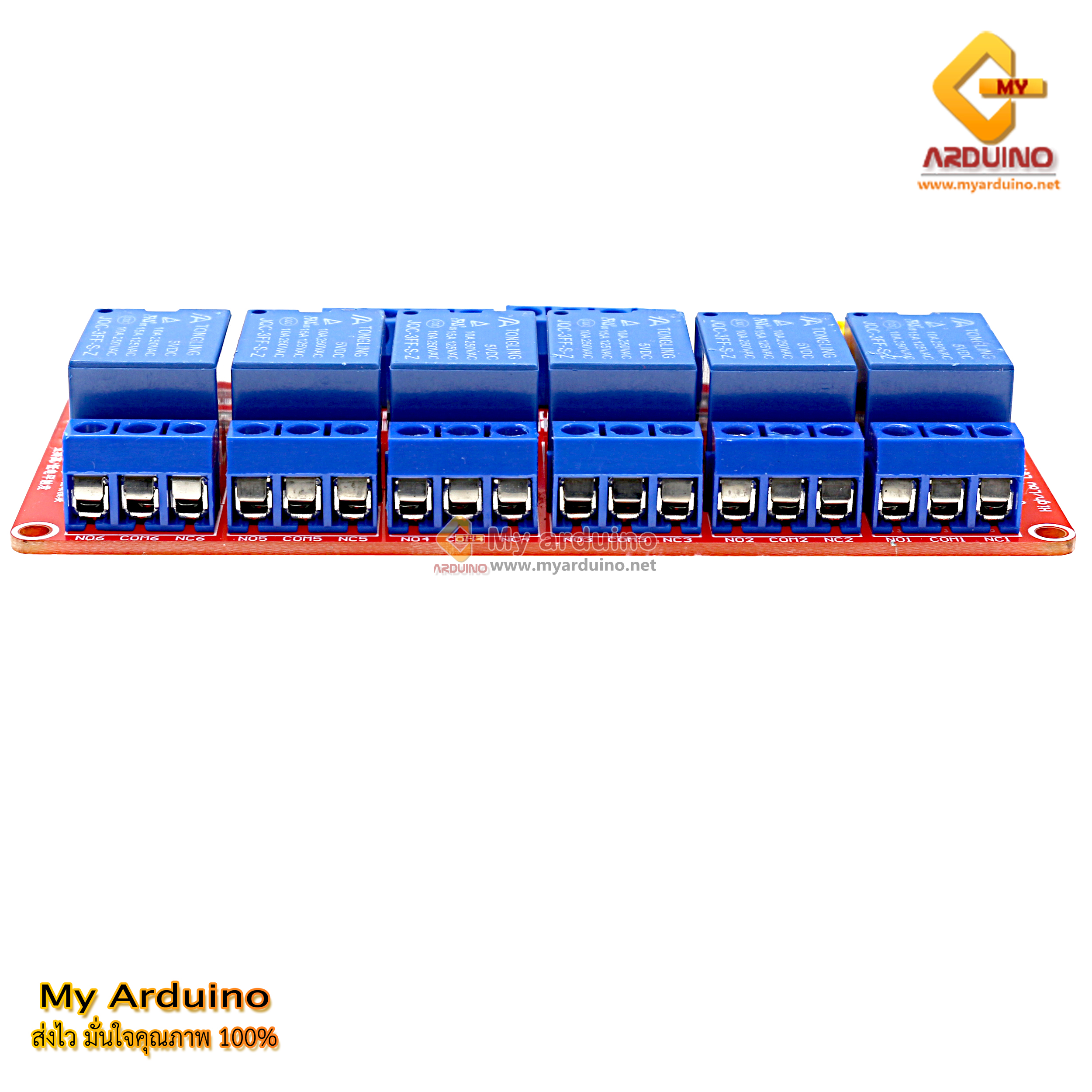 บอร์ด Relay 5V 6ช่อง Arduino Relay Module 5V 6 Channel isolation High ...