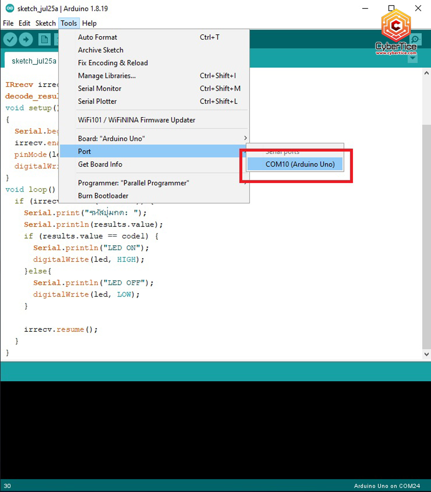 สอนใช้งาน Arduino ส่งสัญญาณอินฟาเรดไร้สาย Infrared Module ขาย Arduino อุปกรณ์ Arduino คุณภาพดี