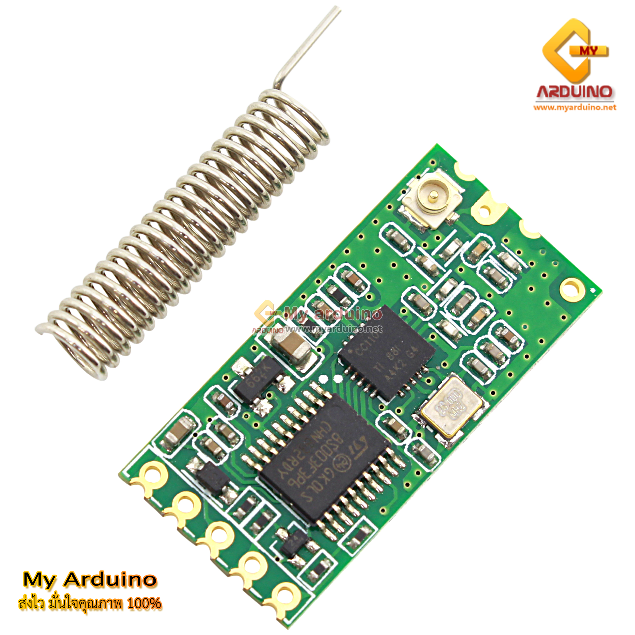 CC1101 Module 433MHz โมดูลส่องข้อมูลไร้สาย CC1101 Wireless to Serial HC ...