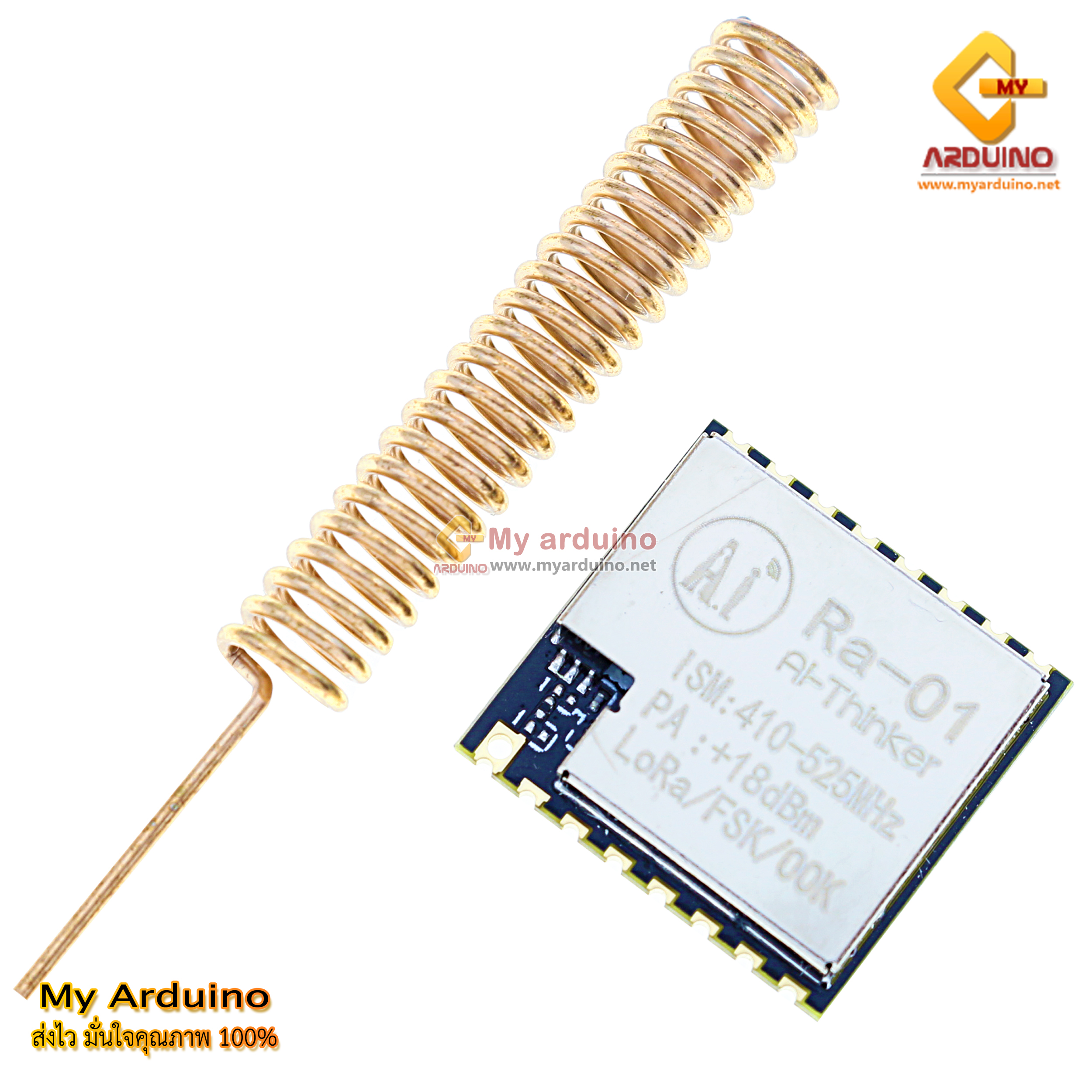 RA-01 SX1278 LoRa Module (433 MHz) + Antenna - ขาย Arduino อุปกรณ์ ...
