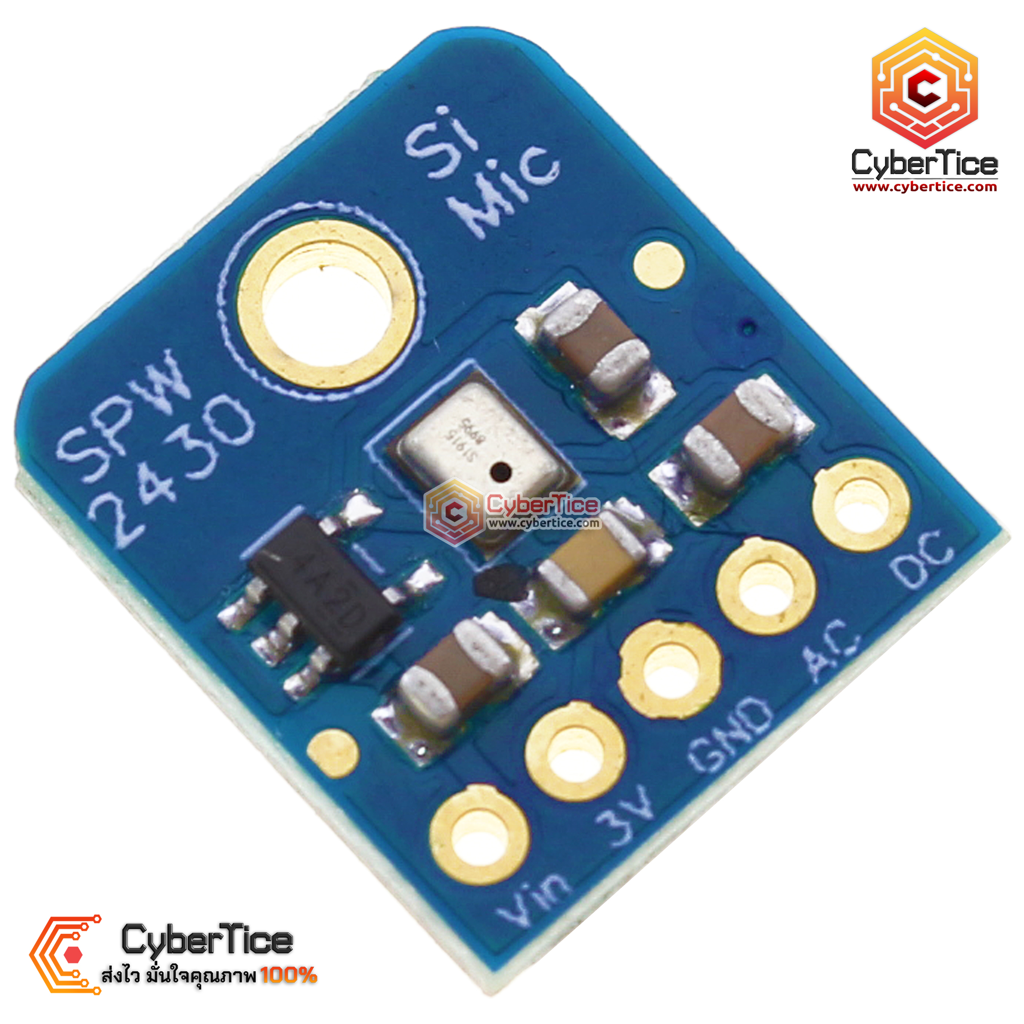 SPW2430 MEMS ไมโครโฟนเสียงเซ็นเซอร์โมดูล Mono ไมโครโฟน - ขาย Arduino อุปกรณ์ Arduino คุณภาพดี ...