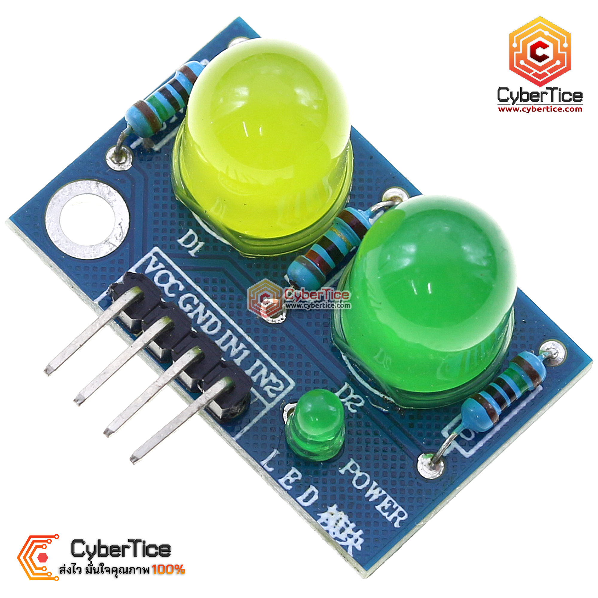 Led Module ไฟแสดงสถานะ 2 ดวง 10mm สีเหลือง สีเขียว ขาย Arduino อุปกรณ์ Arduino คุณภาพดี ราคา