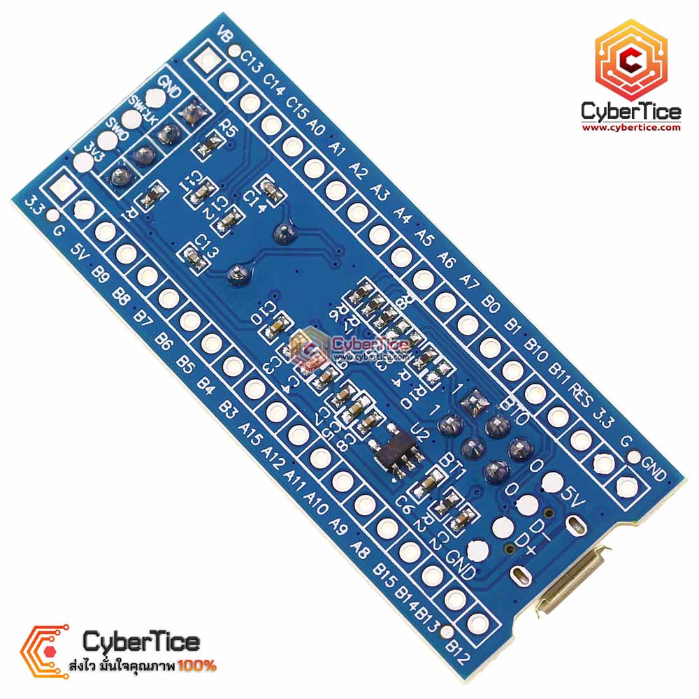 Stm32f103c8t6 Board Stm32 Arm Cortex M3 ขาย Arduino อุปกรณ์ Arduino