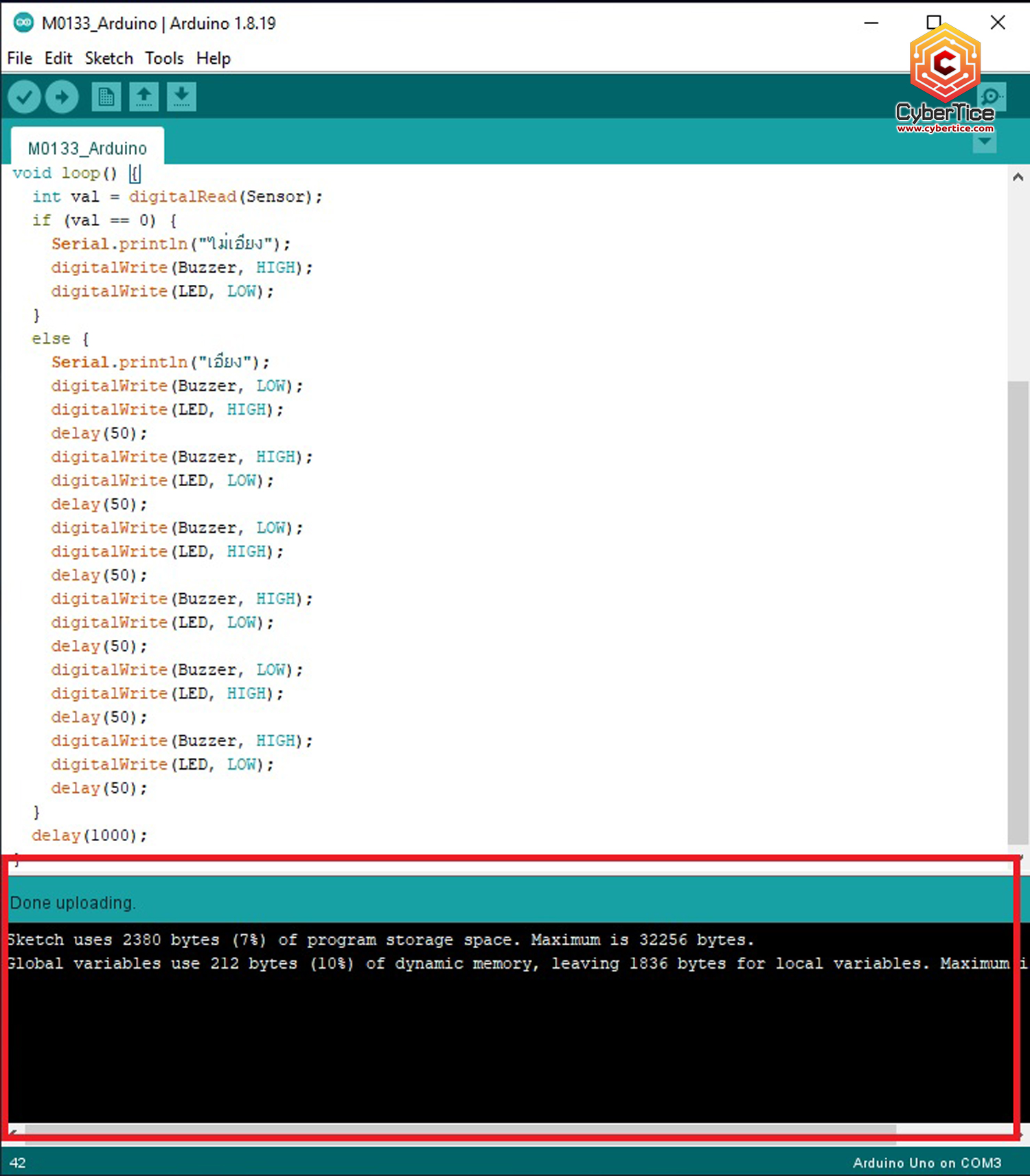 สอนใช้งาน Arduino โมดูลตรวจจับการเอียง Sw 520d ขาย Arduino อุปกรณ์ Arduino คุณภาพดี ราคาถูก
