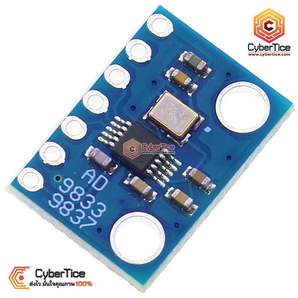 GY-9833 AD9833 Programming serial interface module DDS Signal Generator Module โมดูลกำเนิดสัญญาณ ...