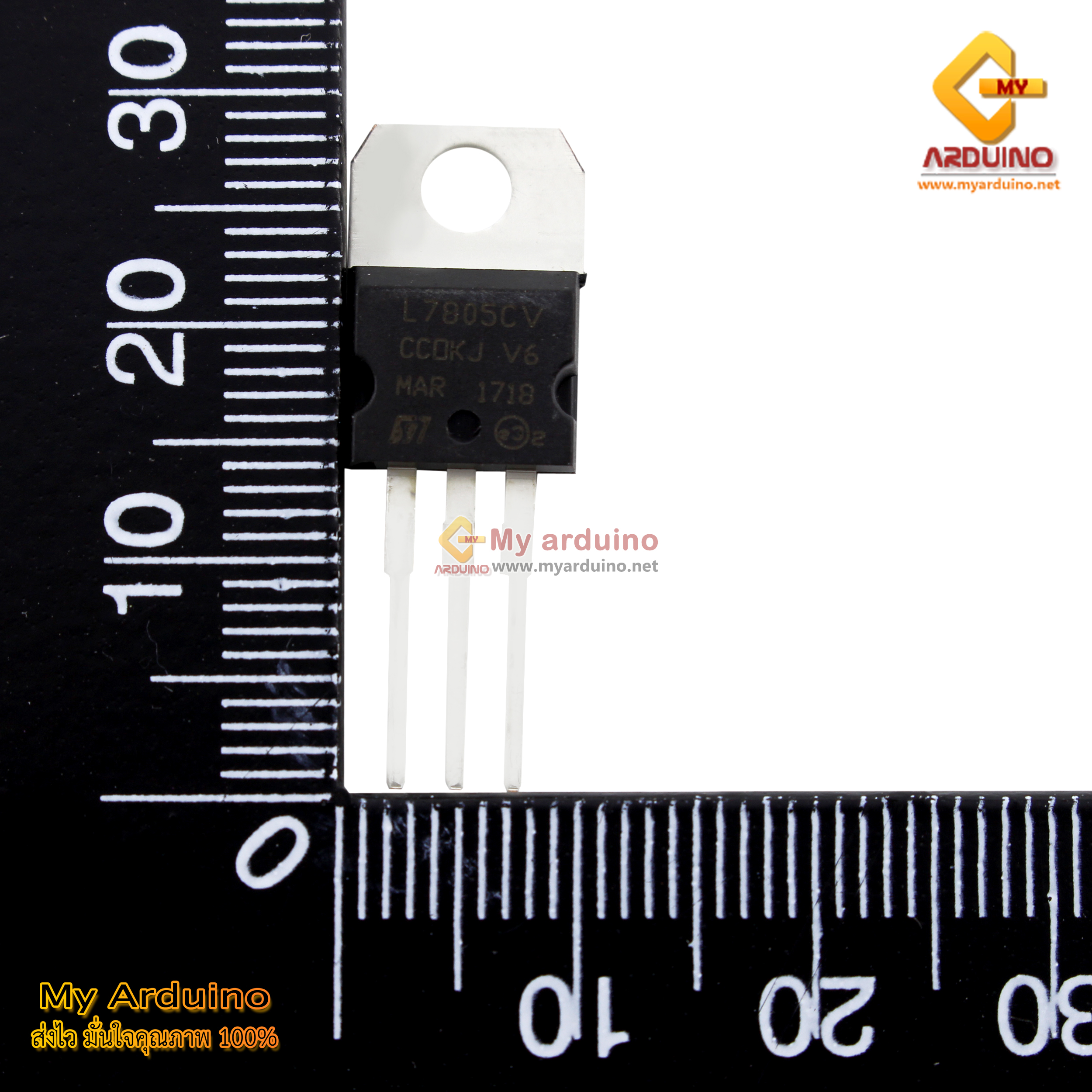 L7805 L7805CV Voltage Regulator IC 5V 1.5A TO-220 - ขาย Arduino อุปกรณ์ ...