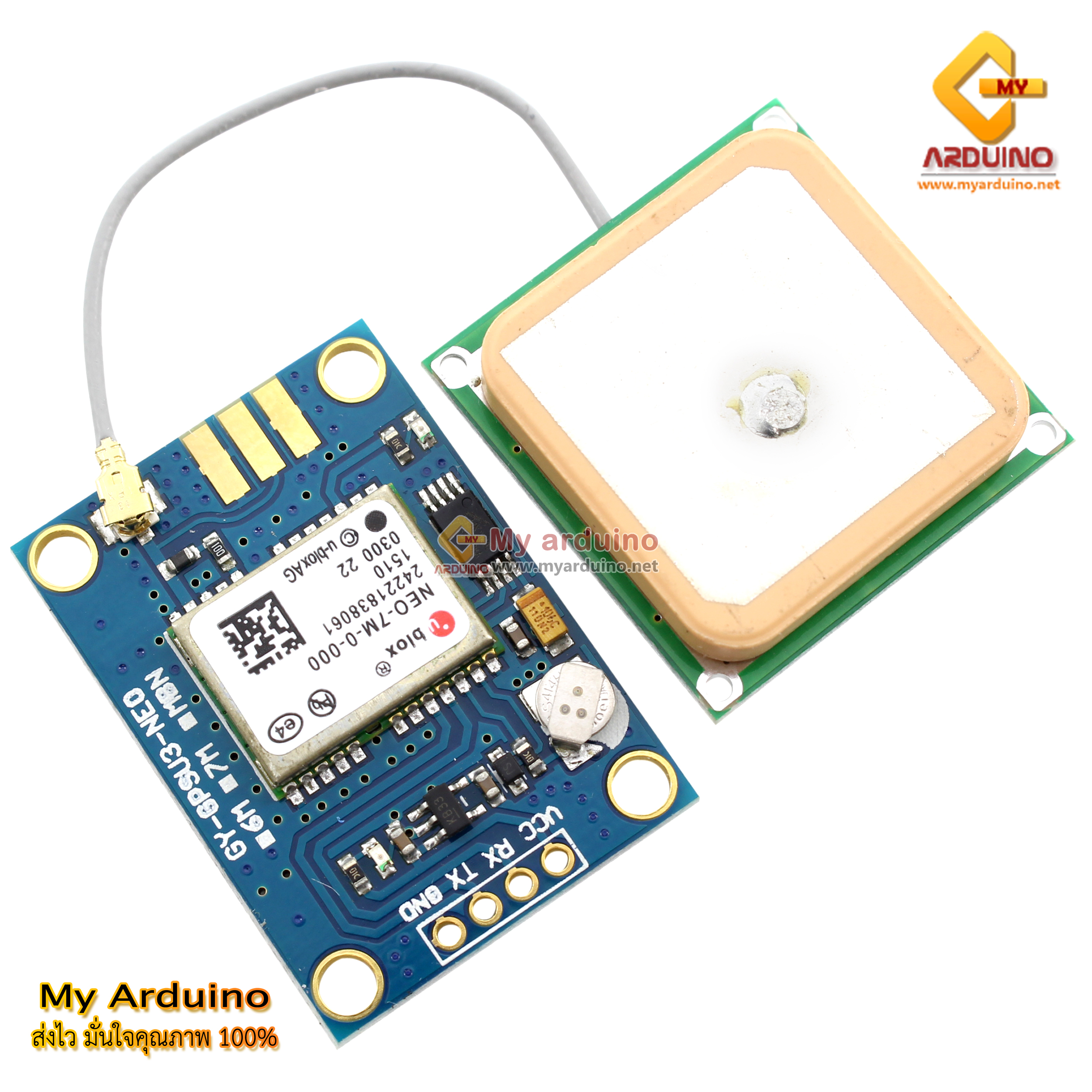 GPS Module GY-NEO-7M Ublox - ขาย Arduino อุปกรณ์ Arduino คุณภาพดี ราคา ...