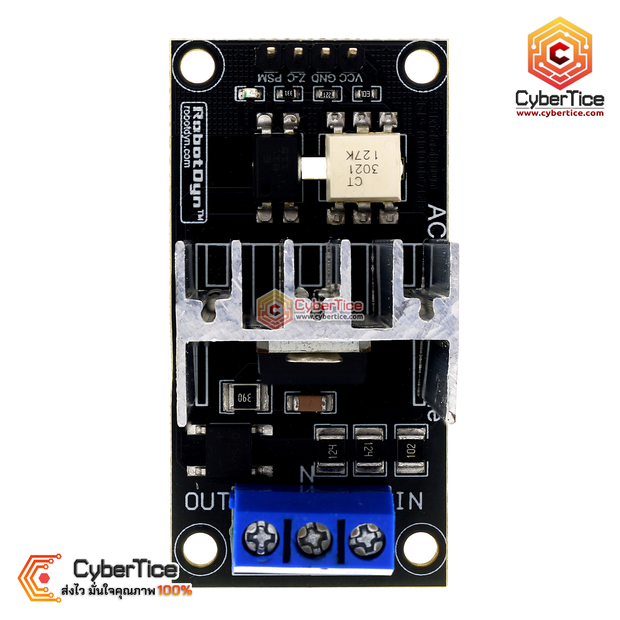 Dimmer Module PWM control 1 Channel โมดูลหรี่ไฟ Arduino 220VAC 10A ...