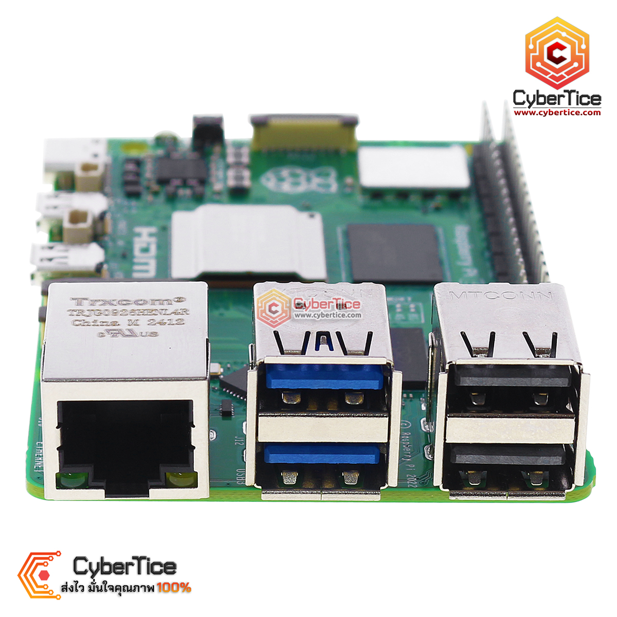Raspberry Pi 5 Computer 2gb Ram ขาย Arduino อุปกรณ์ Arduino คุณภาพดี