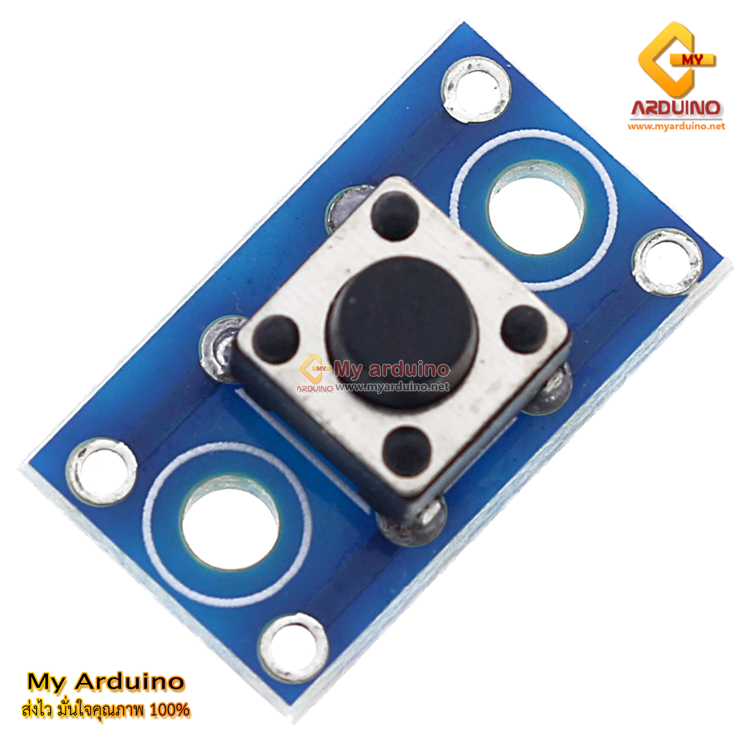 XD21 6x6MM key module touch switch module - ขาย Arduino อุปกรณ์ Arduino ...