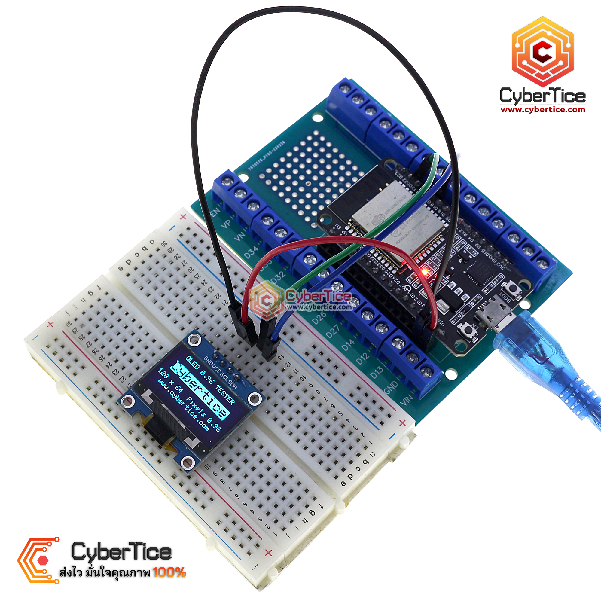 สอนใช้งาน ESP32 จอแสดงผล OLED 128x64 V2.0 แบบ I2C ขนาด 0.96นิ้ว (2022) - ขาย Arduino อุปกรณ์ ...