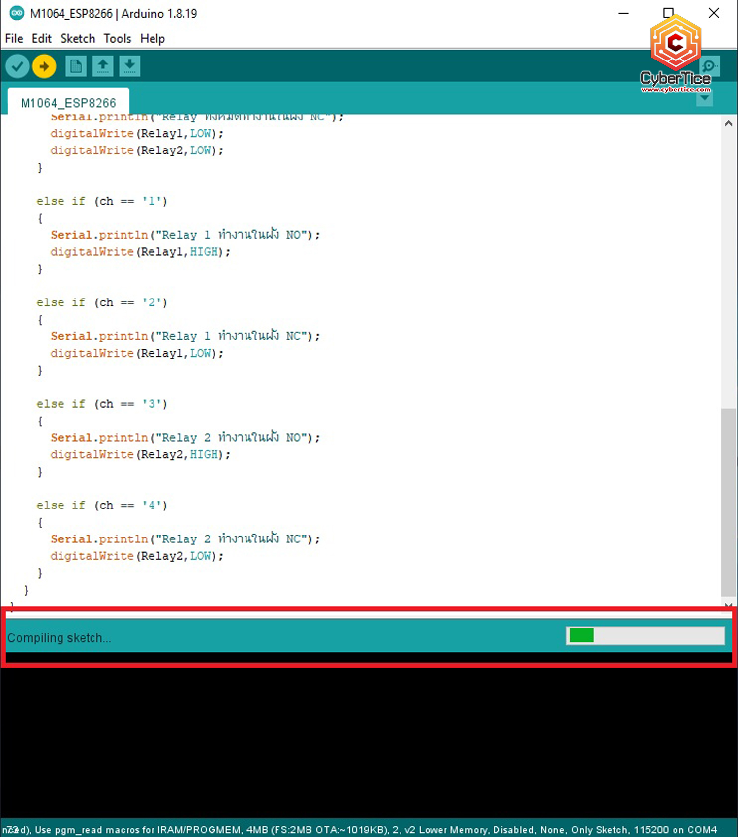 สอนใช้งาน ESP8266 บอร์ด Relay 2ช่อง 3V Relay Module 2 Channel isolation High And Low Trigger ...