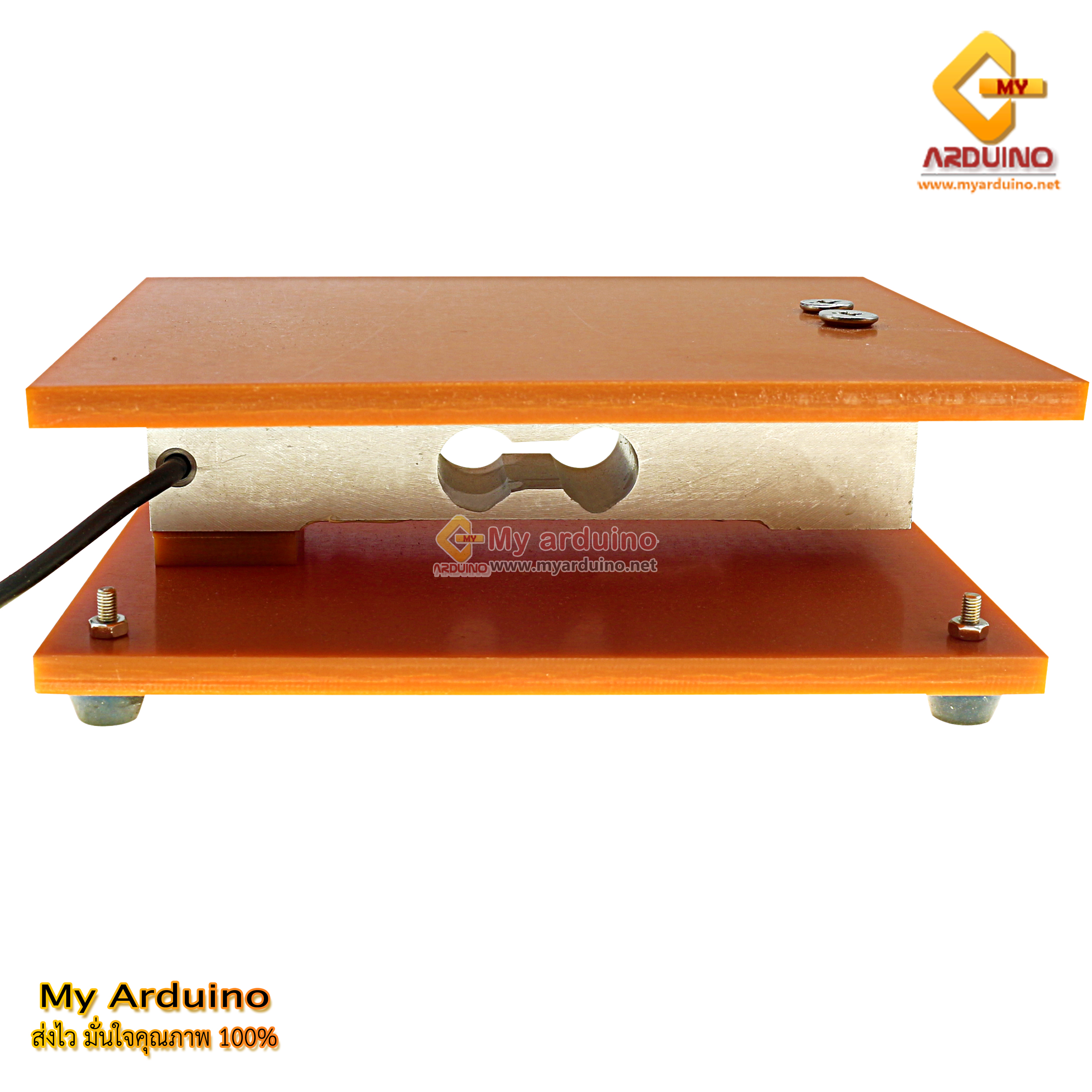 Load cell ชุดเซ็นเซอร์วัดน้ำหนัก Arduino Load cell 40kg + base kit ...