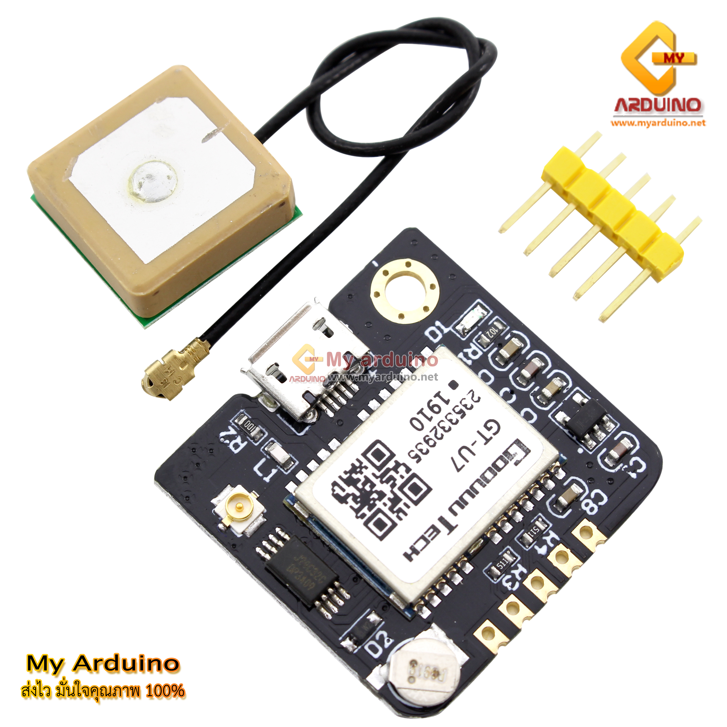 GPS Module GT-U7 compatible with NEO-6M with EEPROM - ขาย Arduino ...