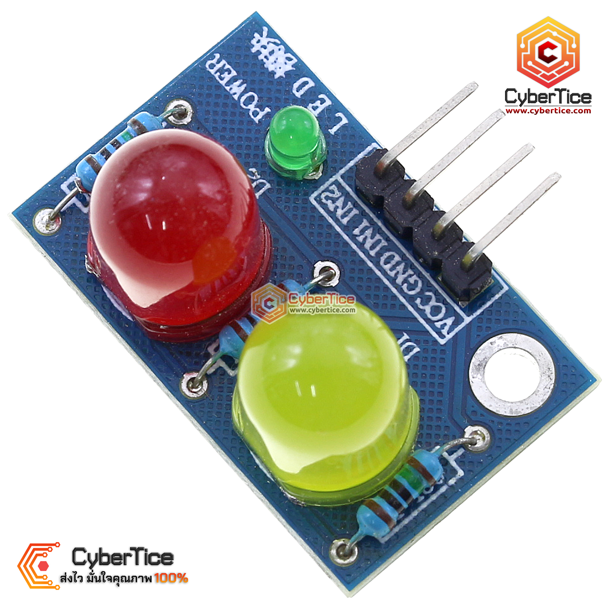 LED Module ไฟแสดงสถานะ 2 ดวง 10mm สีแดง สีเหลือง - ขาย Arduino อุปกรณ์ Arduino คุณภาพดี ราคาถูก ...
