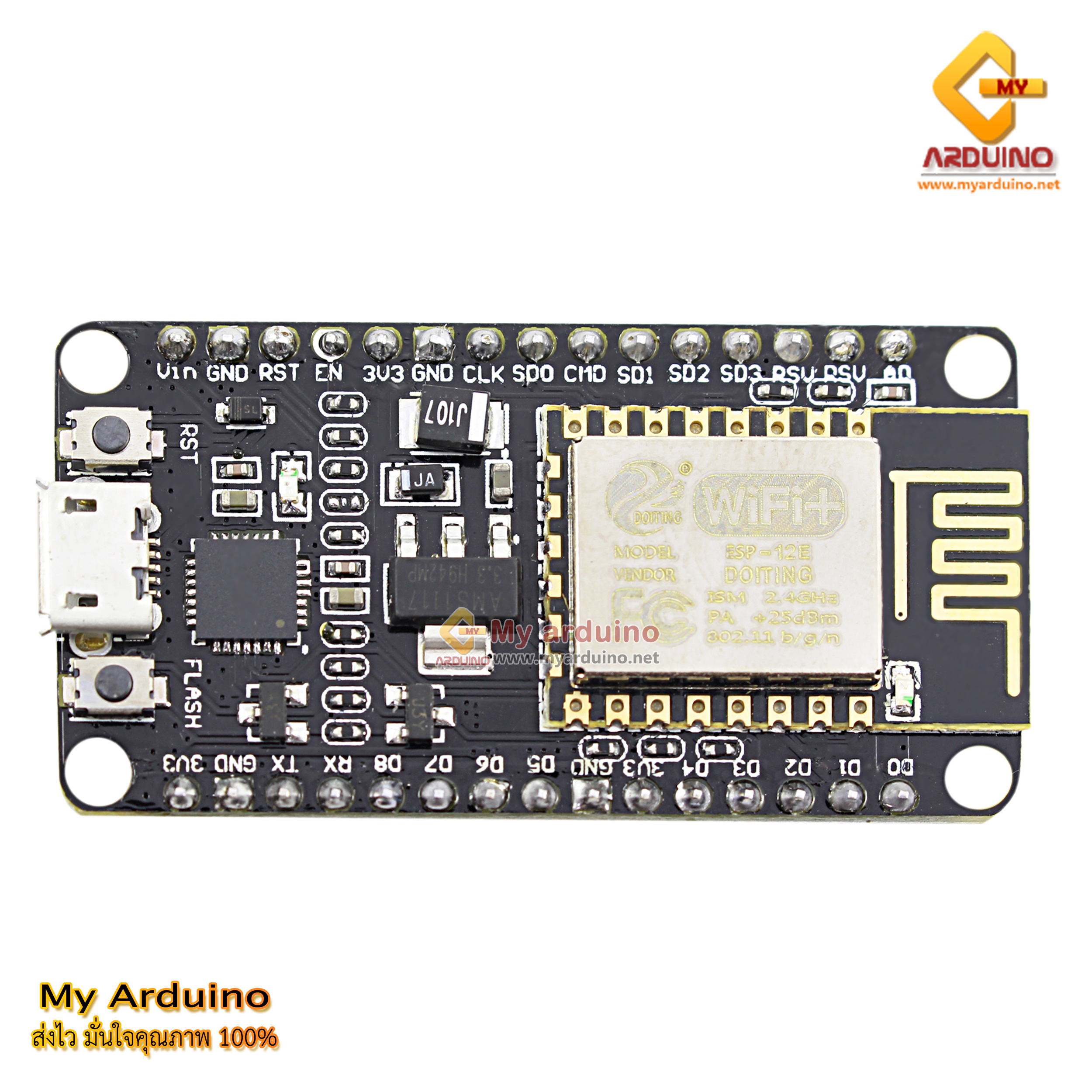 IoT ESP8266 Starter Kit ชุด Starter Kit ด้วย ESP8266 คอร์สอบรม เรียนรู้ ...