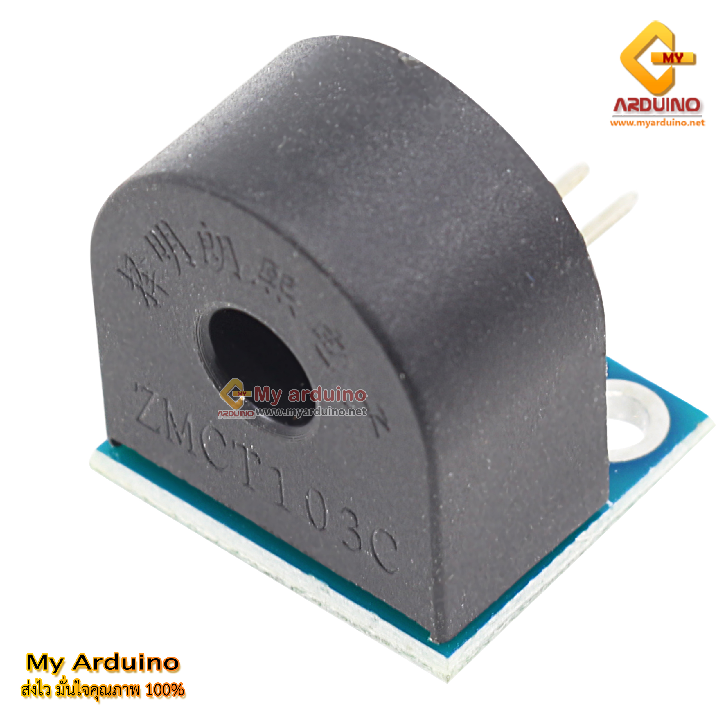 โมดูลวัดกระแส 5A Mini Current Transformer Sensor Module ZMCT103C - ขาย Arduino อุปกรณ์ Arduino ...