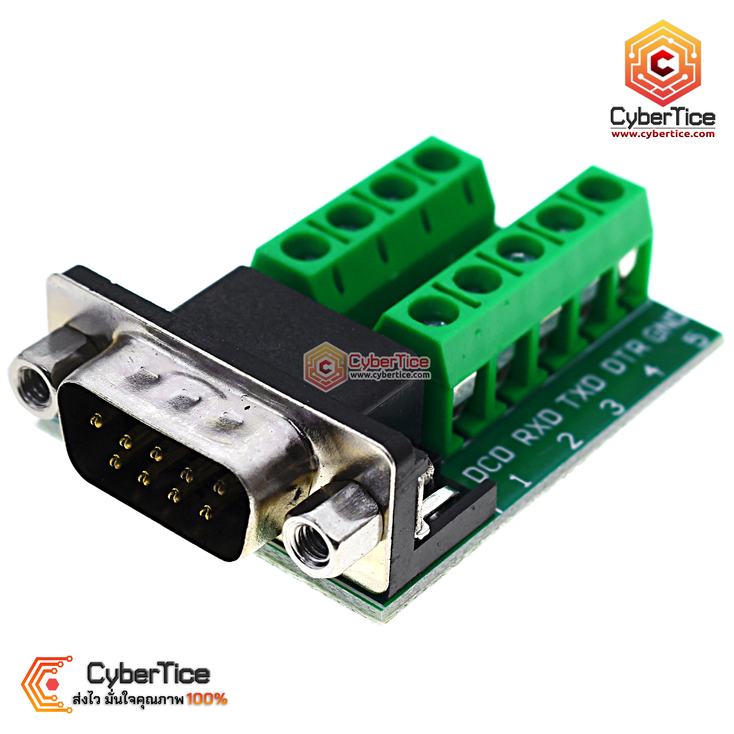 DB9 cable adapter screw terminal 485 plug RS232 terminal male หัวแปลง ...