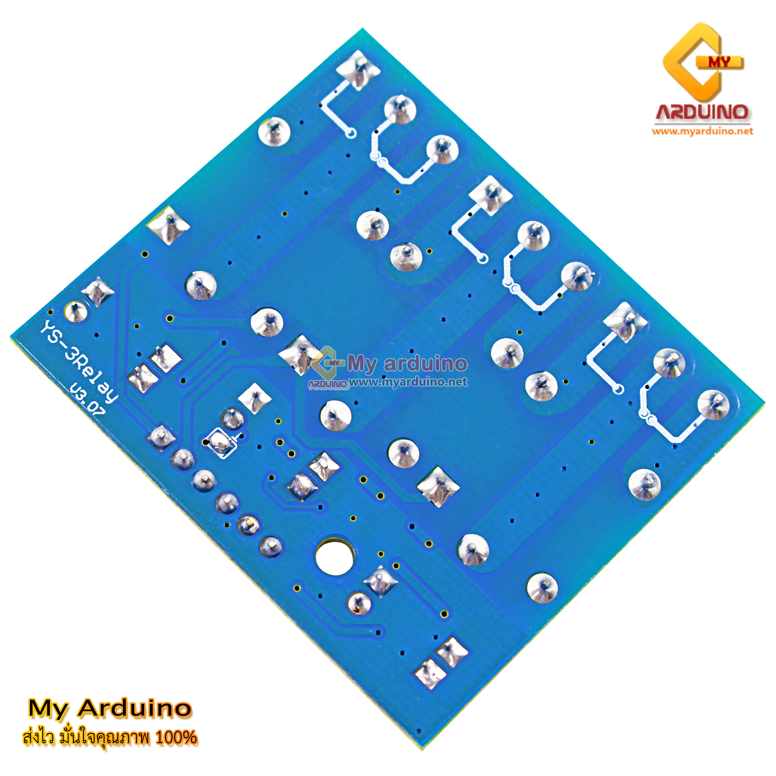 บอร์ด Relay 3ช่อง 5v Arduino Relay Module 5v 3ช่อง High Trigger 250v10a ขาย Arduino อุปกรณ์