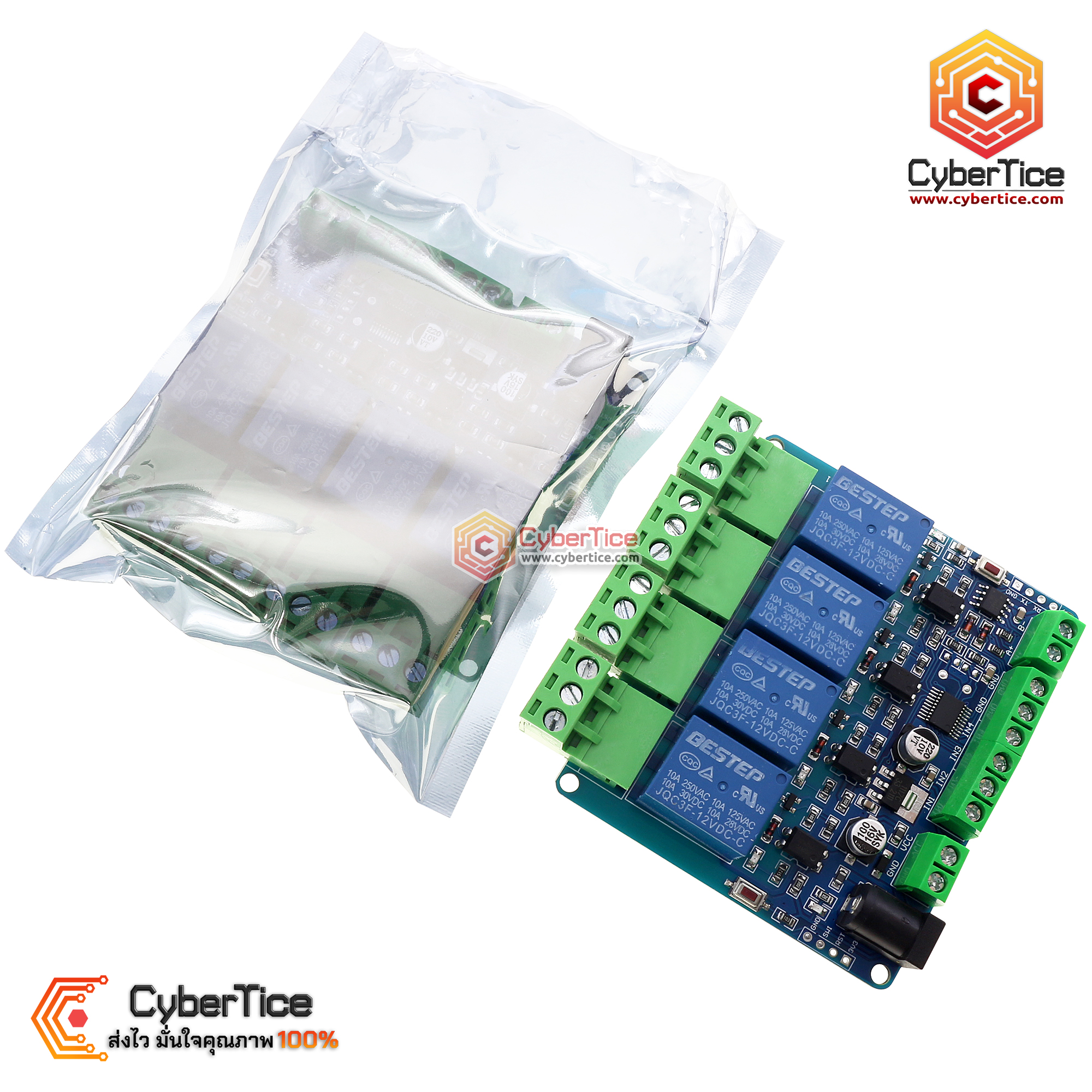 Modbus-Rtu 4 way relay module RS485/TTL 12V - ขาย Arduino อุปกรณ์ Arduino คุณภาพดี ราคาถูก ส่งไว ...