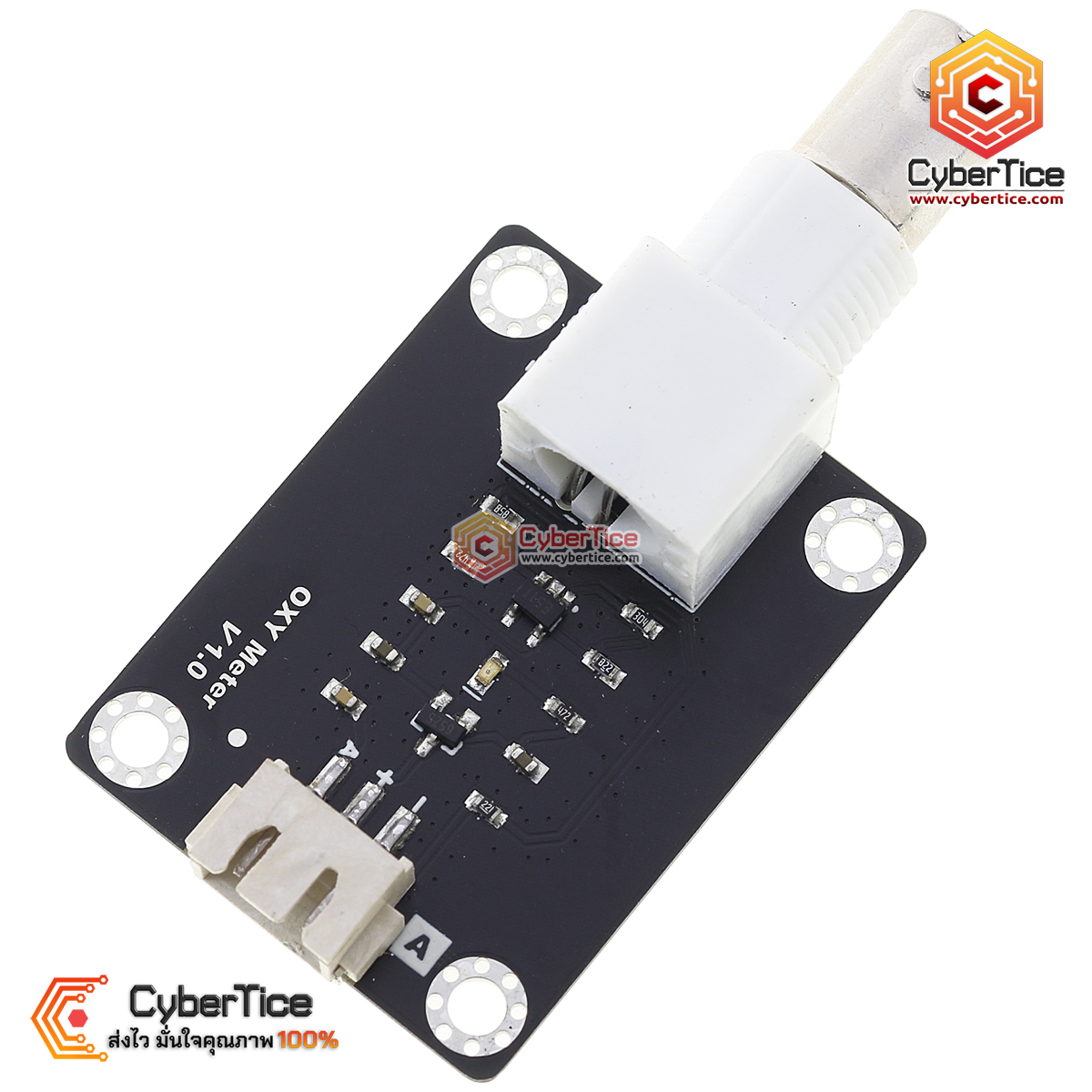 เซ็นเซอร์วัดออกซิเจนในน้ำ Do Sensor แบบ Analog 0 20mgl สำหรับ Arduino ขาย Arduino อุปกรณ์