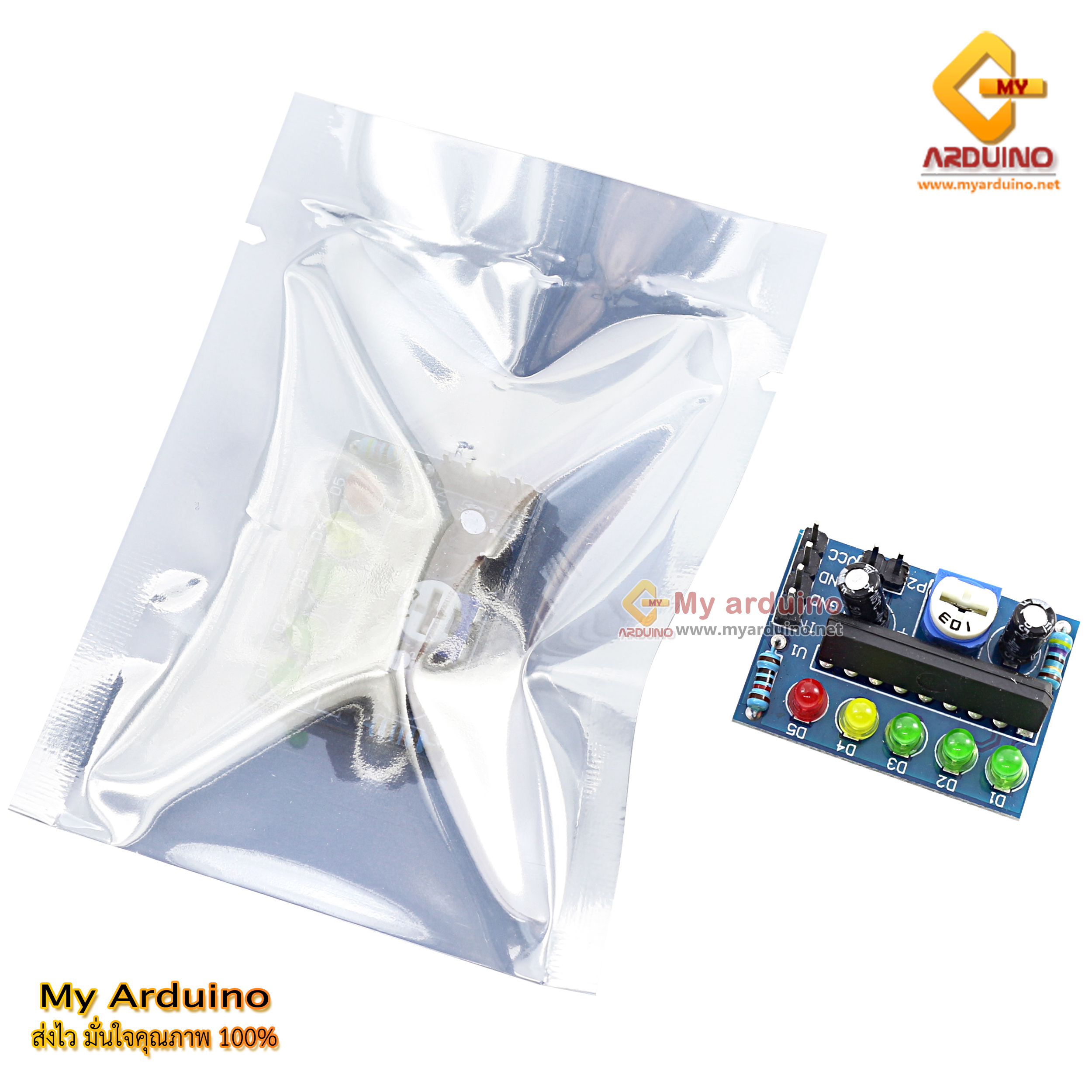 KA2284 Level Power Indicator Module โมดูลวัดระดับแบตเตอร์รี่ 12V - ขาย Arduino อุปกรณ์ Arduino ...