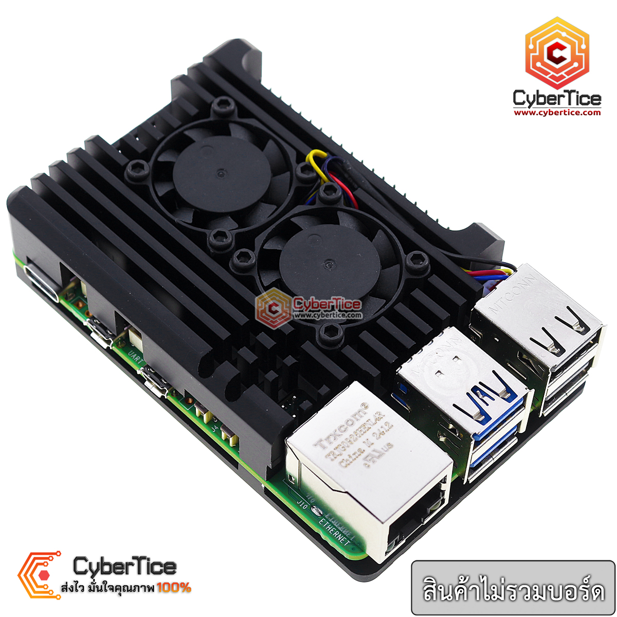 Raspberry pi 5 Aluminum Case Box Dual Cooling Fan Heat Sink - ขาย ...