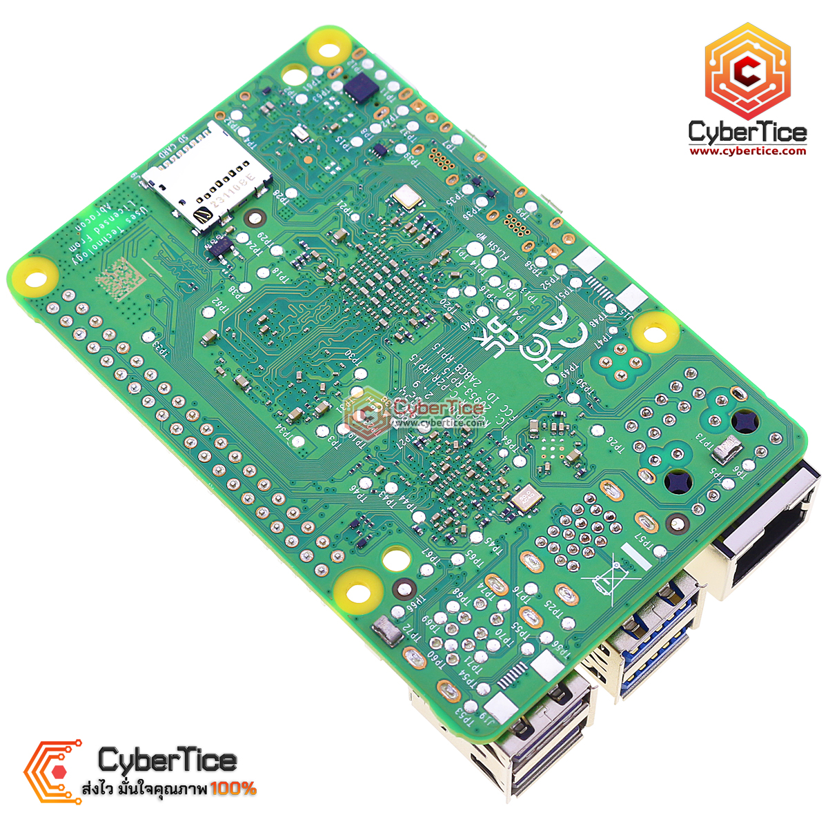 Raspberry Pi 5 Computer 2gb Ram ขาย Arduino อุปกรณ์ Arduino คุณภาพดี