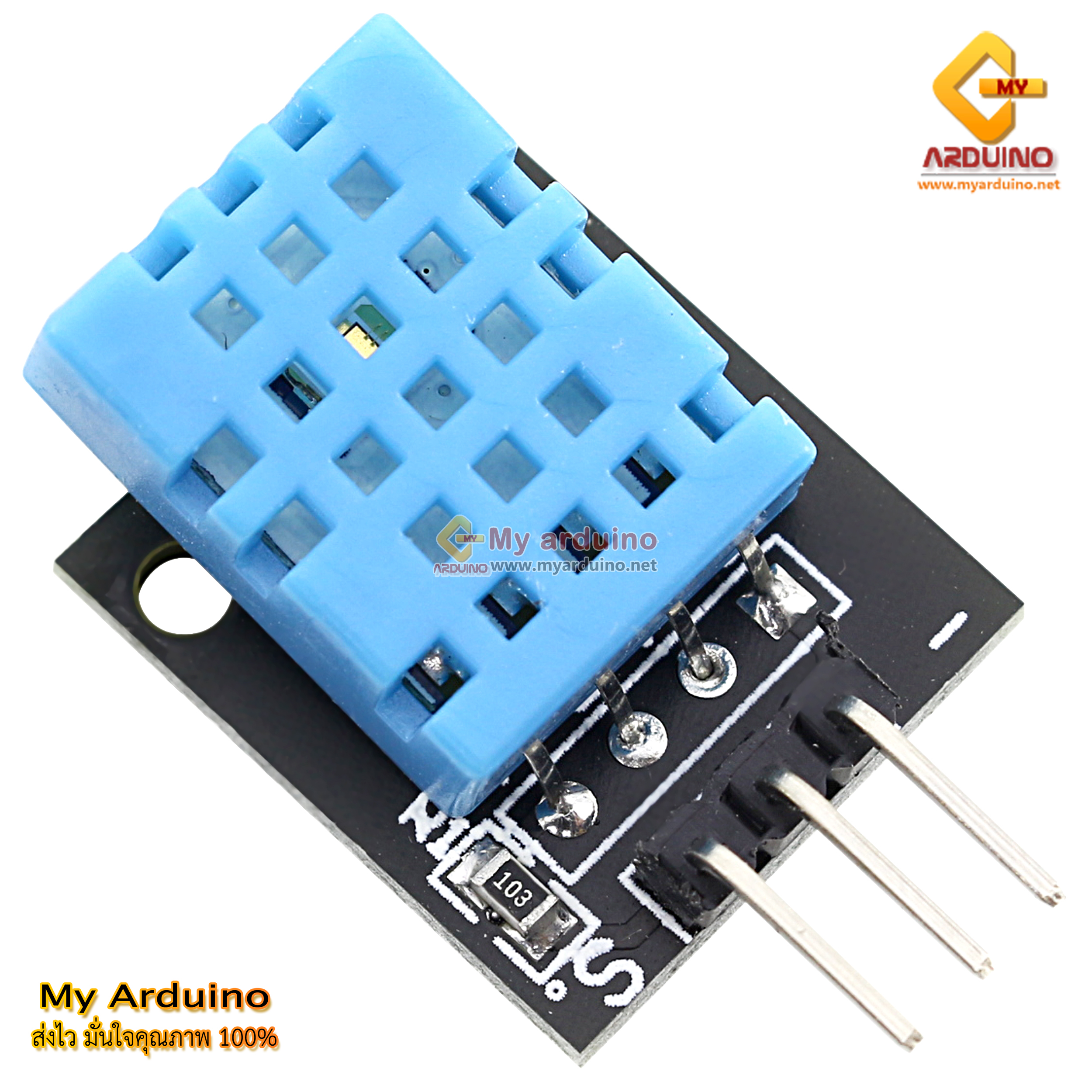 Dht11 Mini เซ็นเซอร์วัดอุณหภูมิและความชื้น พร้อม Pcb ขาย Arduino อุปกรณ์ Arduino คุณภาพดี ราคา