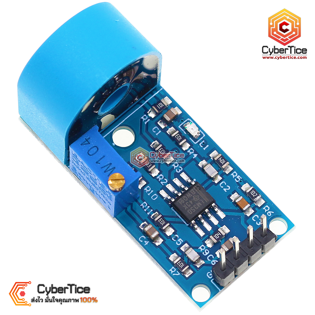 โมดูลวัดกระแส 5A Current Transformer Sensor Module ZMCT103C - ขาย Arduino อุปกรณ์ Arduino คุณภาพ ...