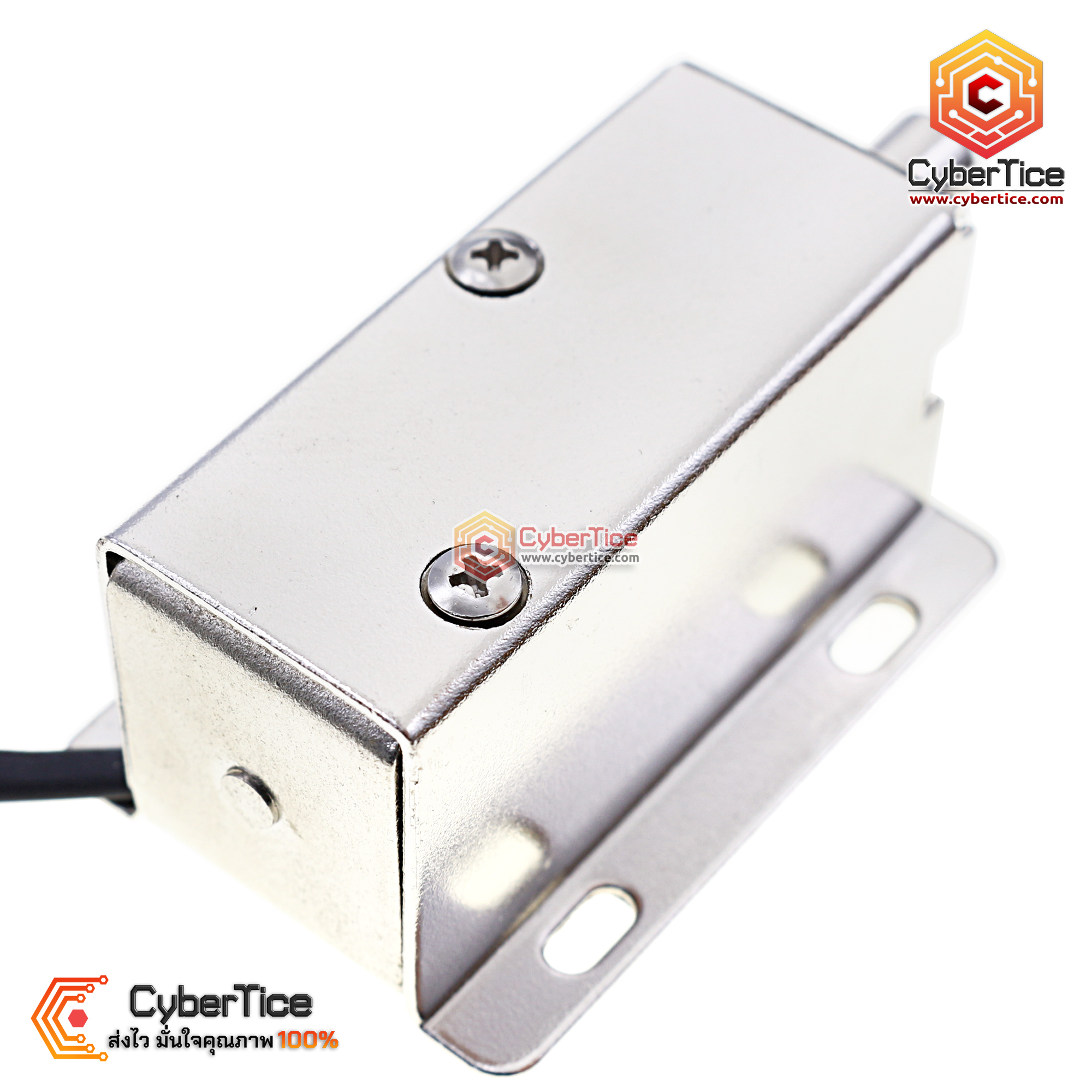 กลอนไฟฟ้า กลอนลิ้นชักไฟฟ้า 12v Dc หัวกลม สลักนอก Set3 ขาย Arduino อุปกรณ์ Arduino คุณภาพดี