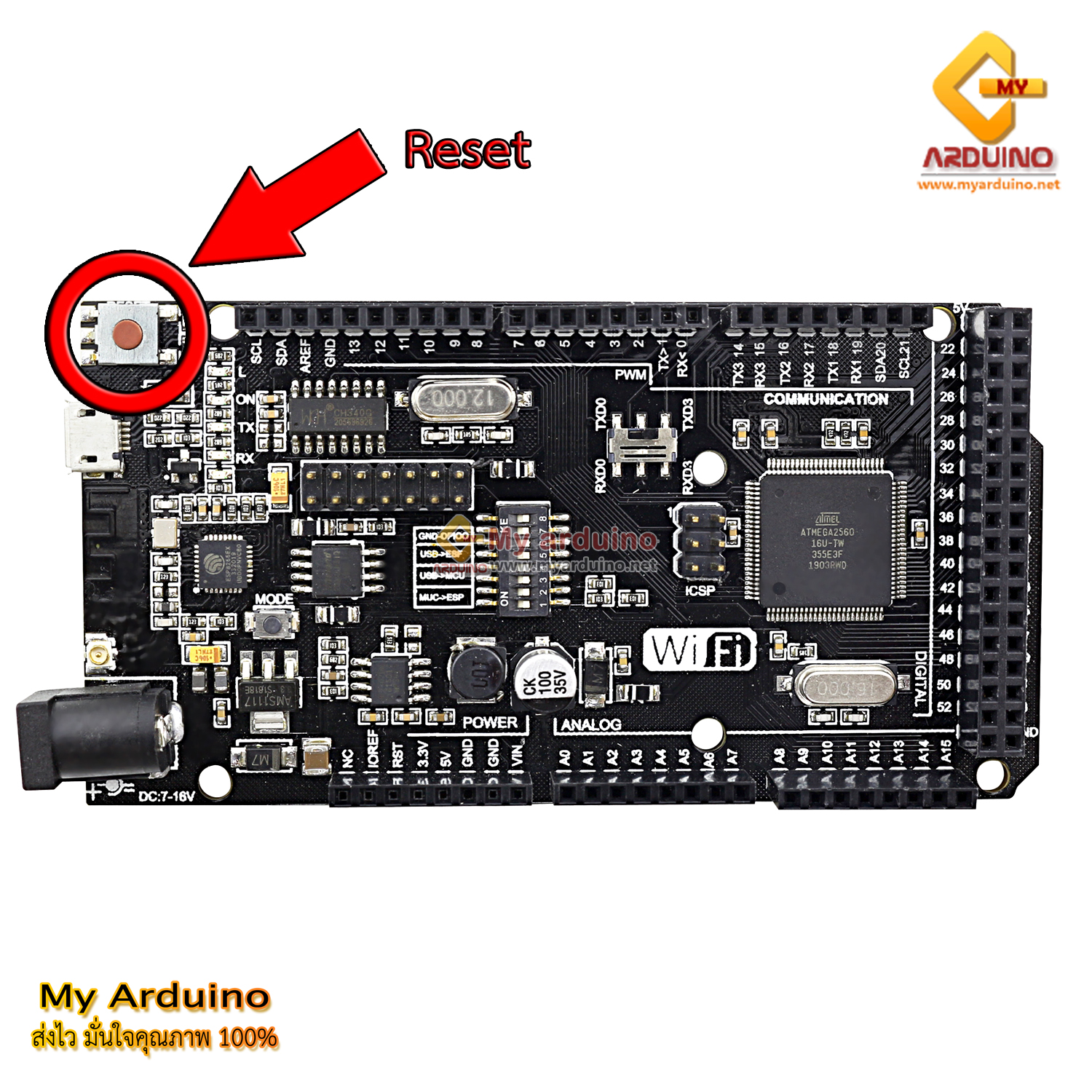 สอนใช้งาน Arduino Mega 2560 +WiFi R3 ATmega2560+ESP8266 เริ่มต้นใช้งาน ติดตั้งโปรแกรม Arduino ...