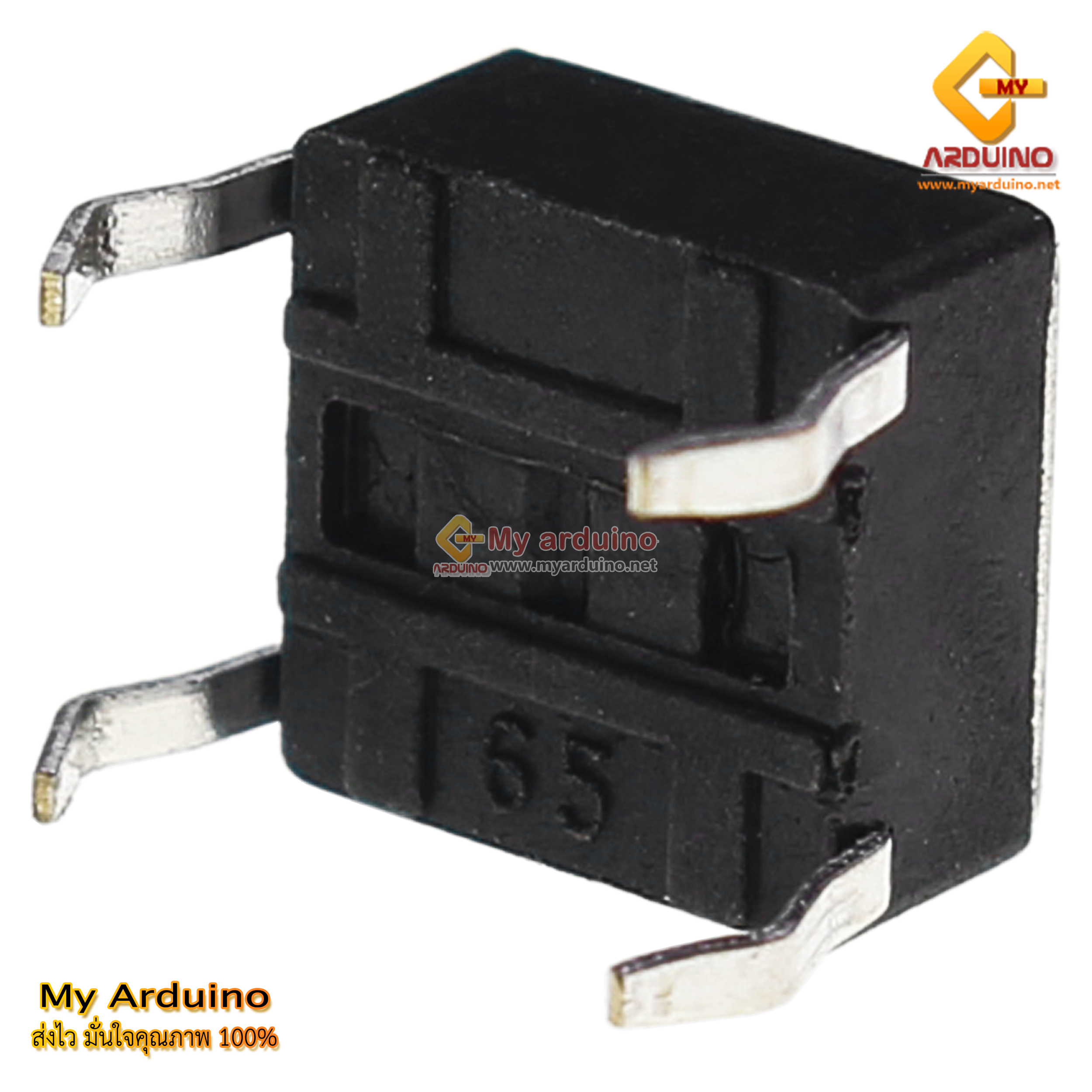 ไมโครสวิตช์กดติดปล่อยดับ 4ขา 6x6x43mm Micro Switch Button จำนวน 5 ชิ้น ขาย Arduino อุปกรณ์