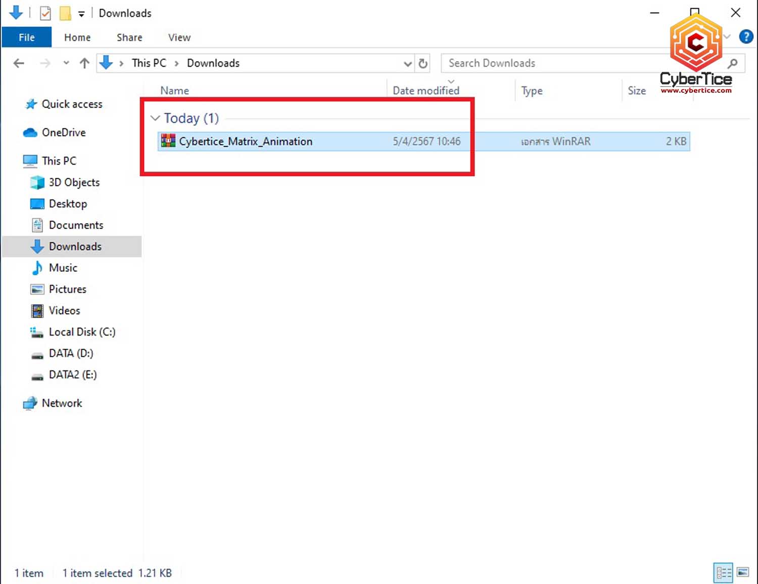 สอนใช้งาน Arduino Uno R4 Wifi แสดงตัวอักษร ขาย Arduino อุปกรณ์