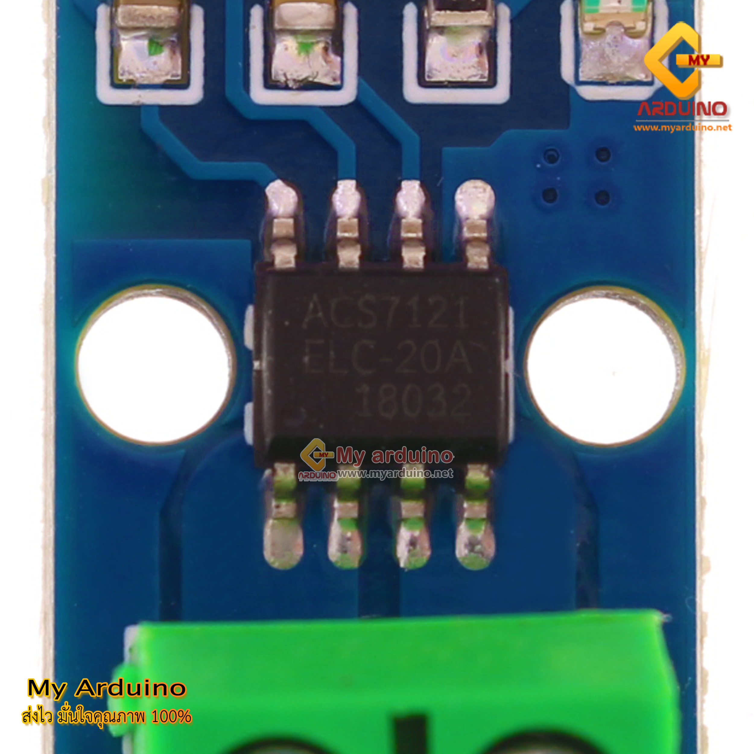 Current Sensor Module 20A ACS712-20A เซ็นเซอร์วัดกระแสไฟฟ้า 20A - ขาย ...