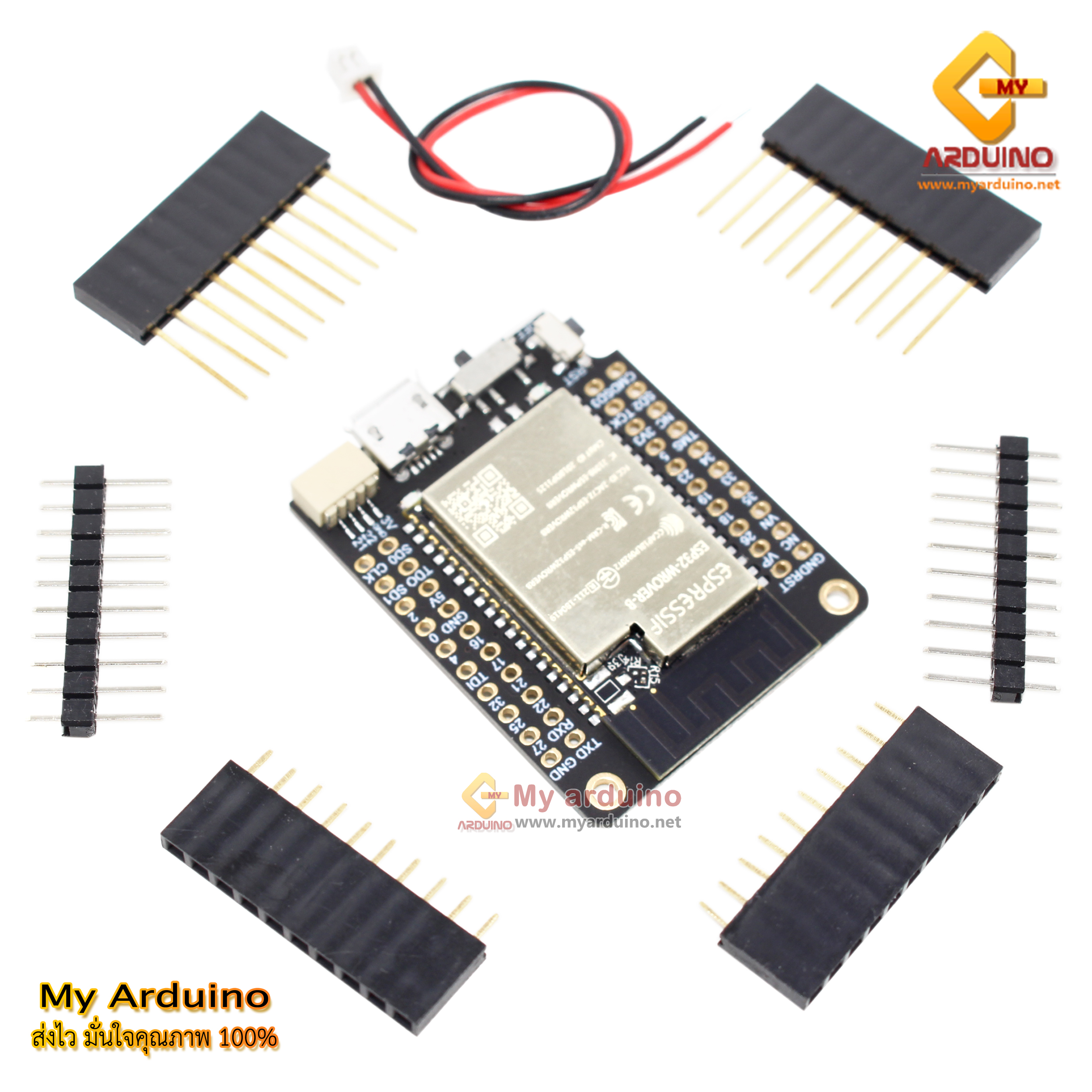 TTGO Mini32 ESP32-WROVER-B PSRAM Wi-Fi Bluetooth Module Development Board - ขาย Arduino อุปกรณ์ ...