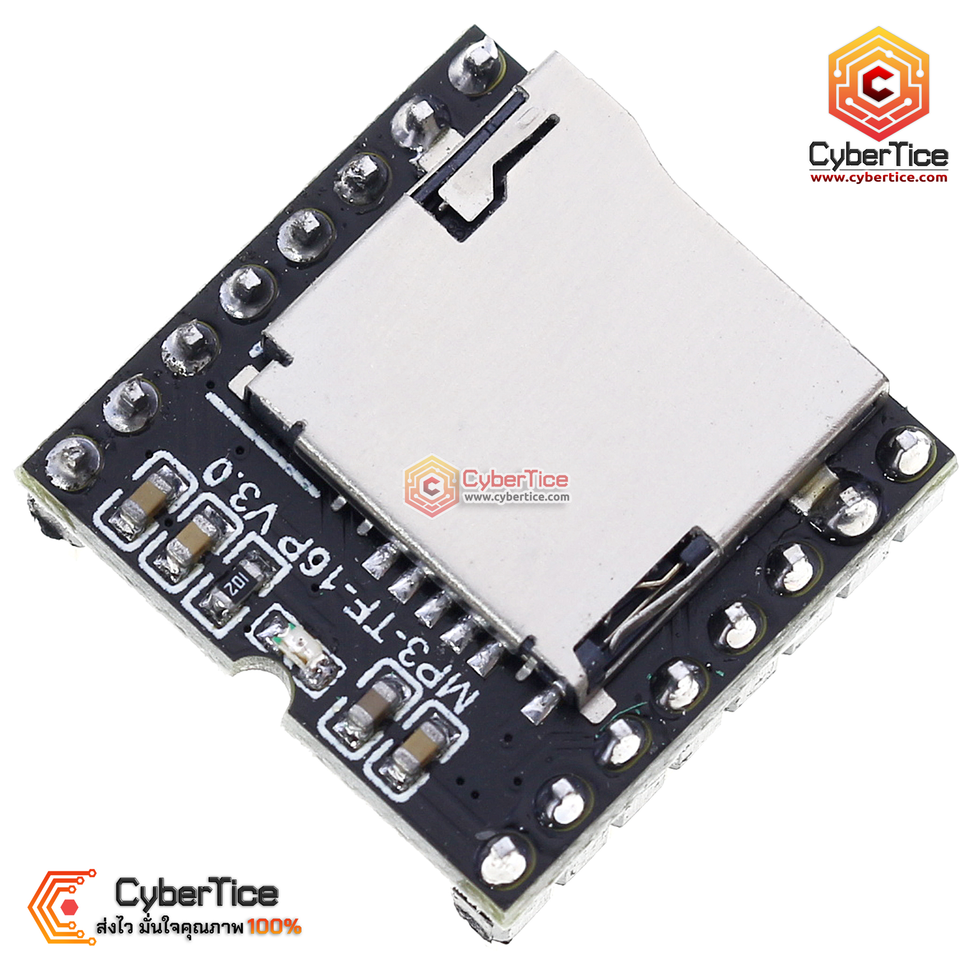 DFPlayer Mini MP3 Player Module For Arduino โมดูลเล่นเพลง MP3 - ขาย ...