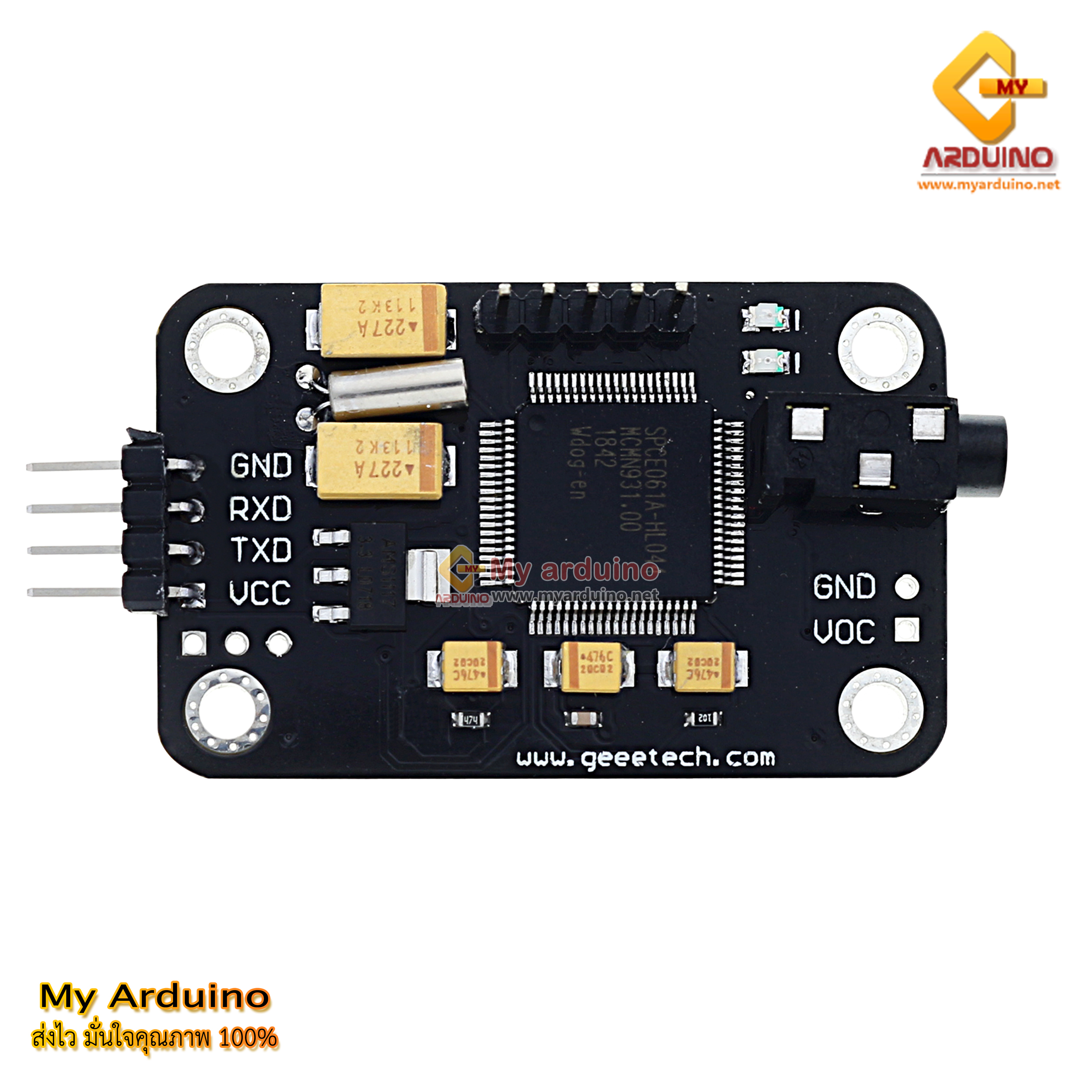 Speak Recognition Voice Recognition Module - ขาย Arduino อุปกรณ์ ...