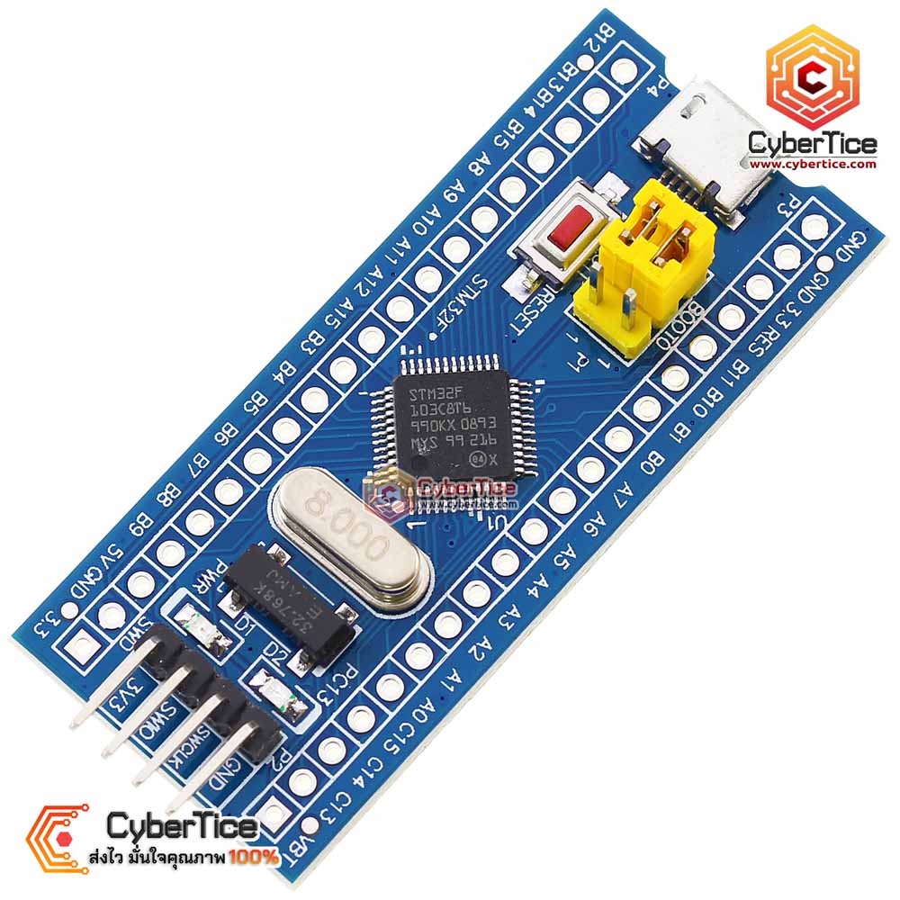 STM32F103C8T6 Board STM32 ARM Cortex-M3 - ขาย Arduino อุปกรณ์ Arduino คุณภาพดี ราคาถูก ส่งไว ส่งฟรี
