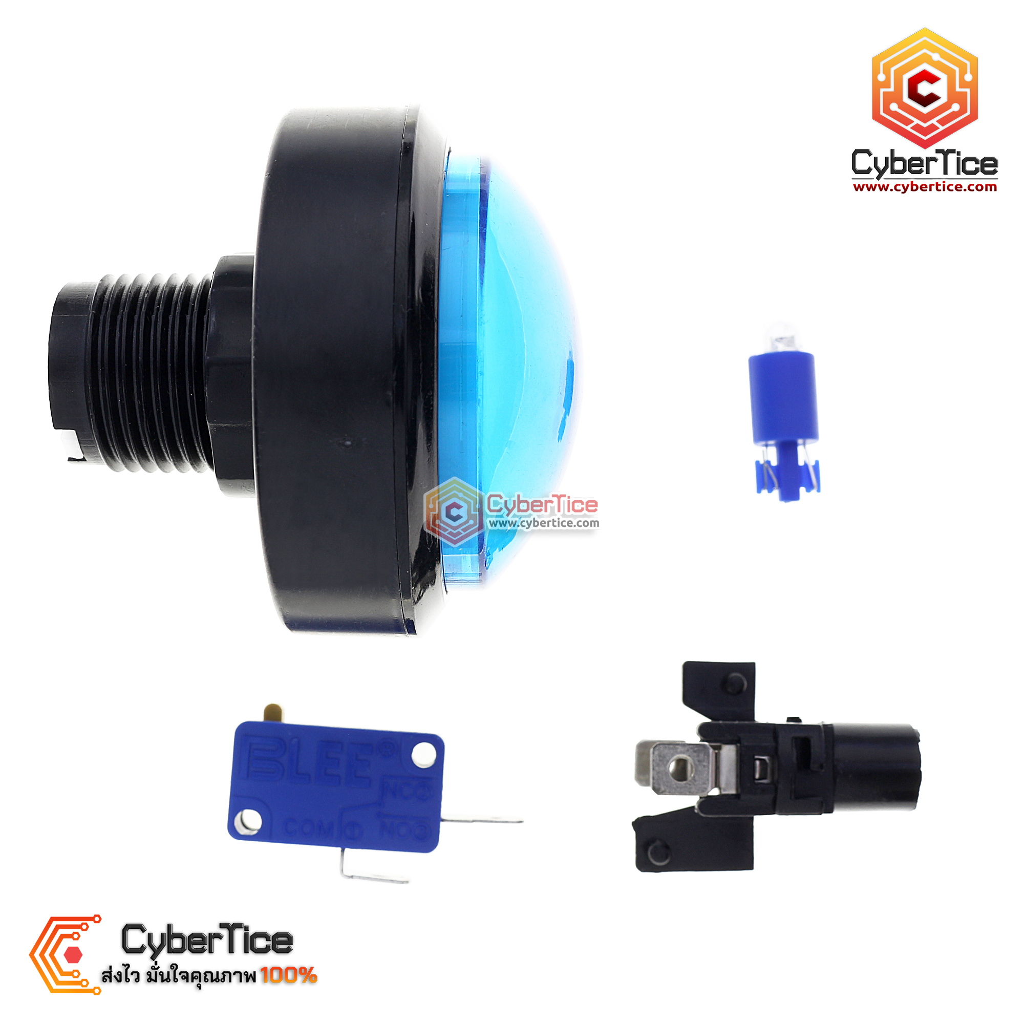 สวิทช์ปุ่มกดเกม กดติดปล่อยดับ มีไฟ หัวนูน ขนาด 60mm สีน้ำเงิน ขาย Arduino อุปกรณ์ Arduino