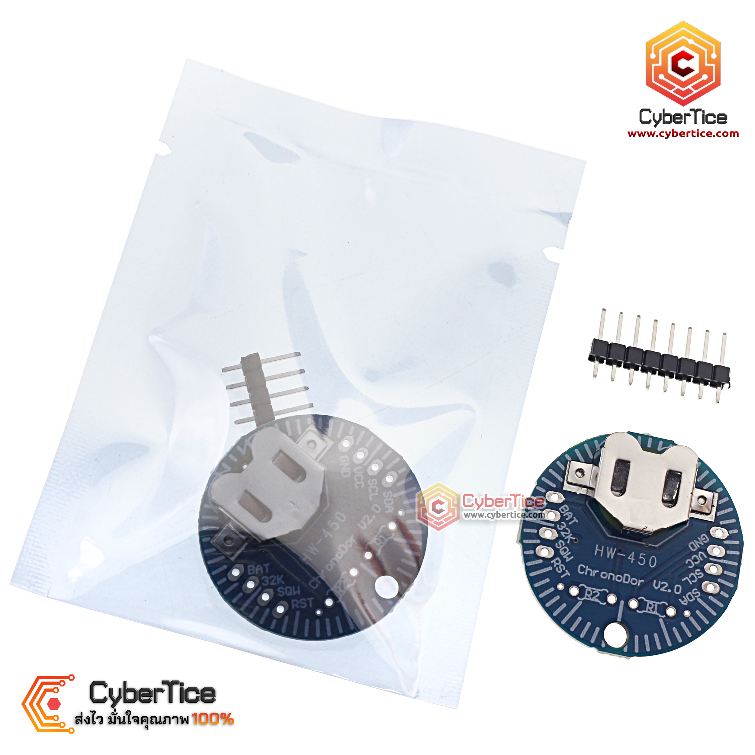 DS3231SN Module โมดูลนาฬิกา RTC real-time clock V2.0 - ขาย Arduino ...