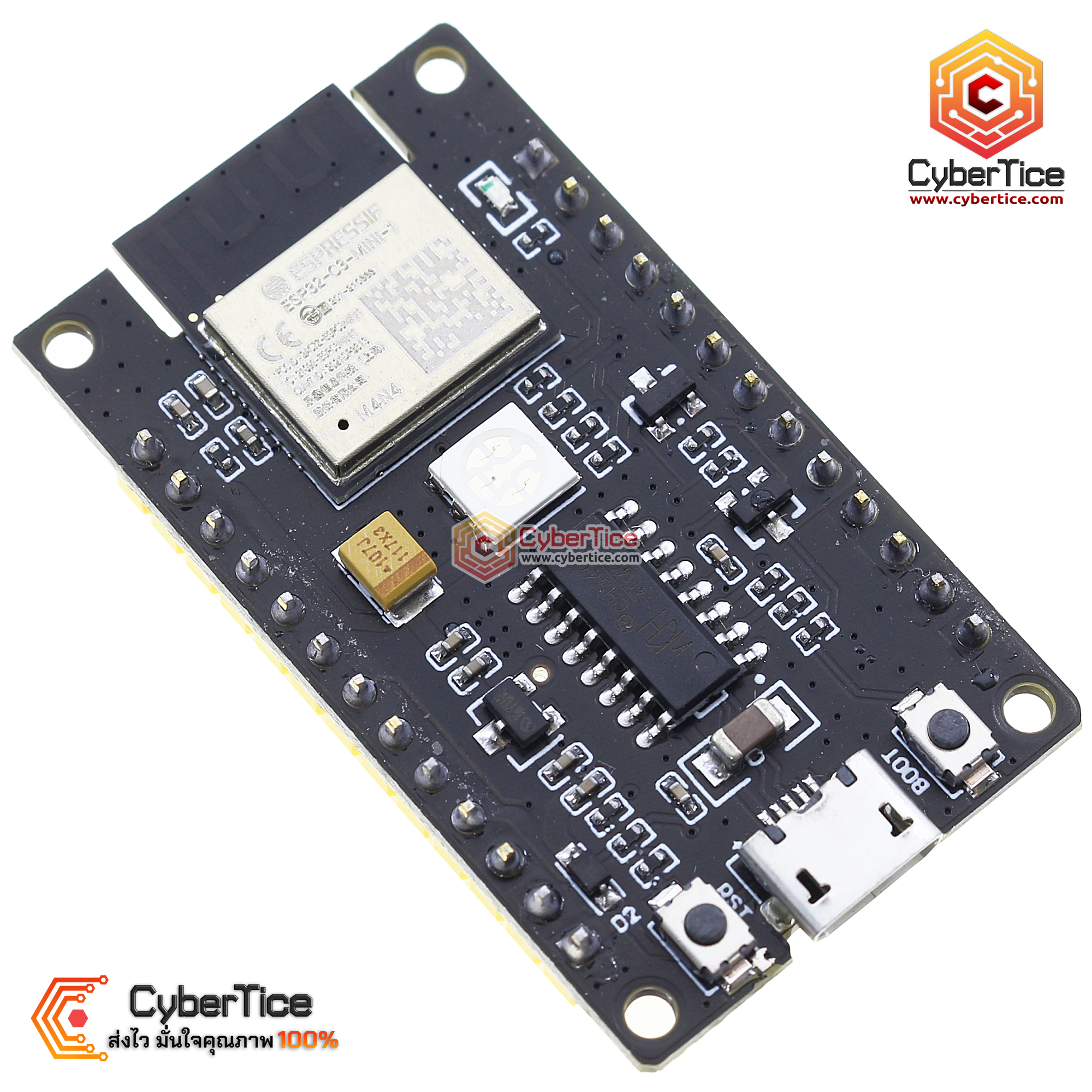 Goouuu-ESP32-C3 NodeMCU IoT Development Board WiFi-5.0 Bluetooth - ขาย Arduino อุปกรณ์ Arduino ...