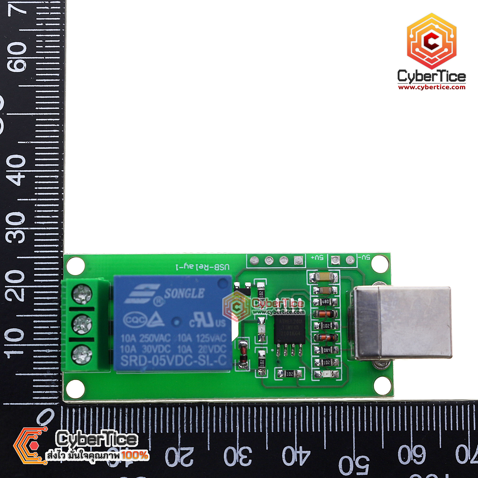 Relay Usb Module 1 Channal โมดูล Relay 1 ช่อง ควบคุมด้วย USB - ขาย ...