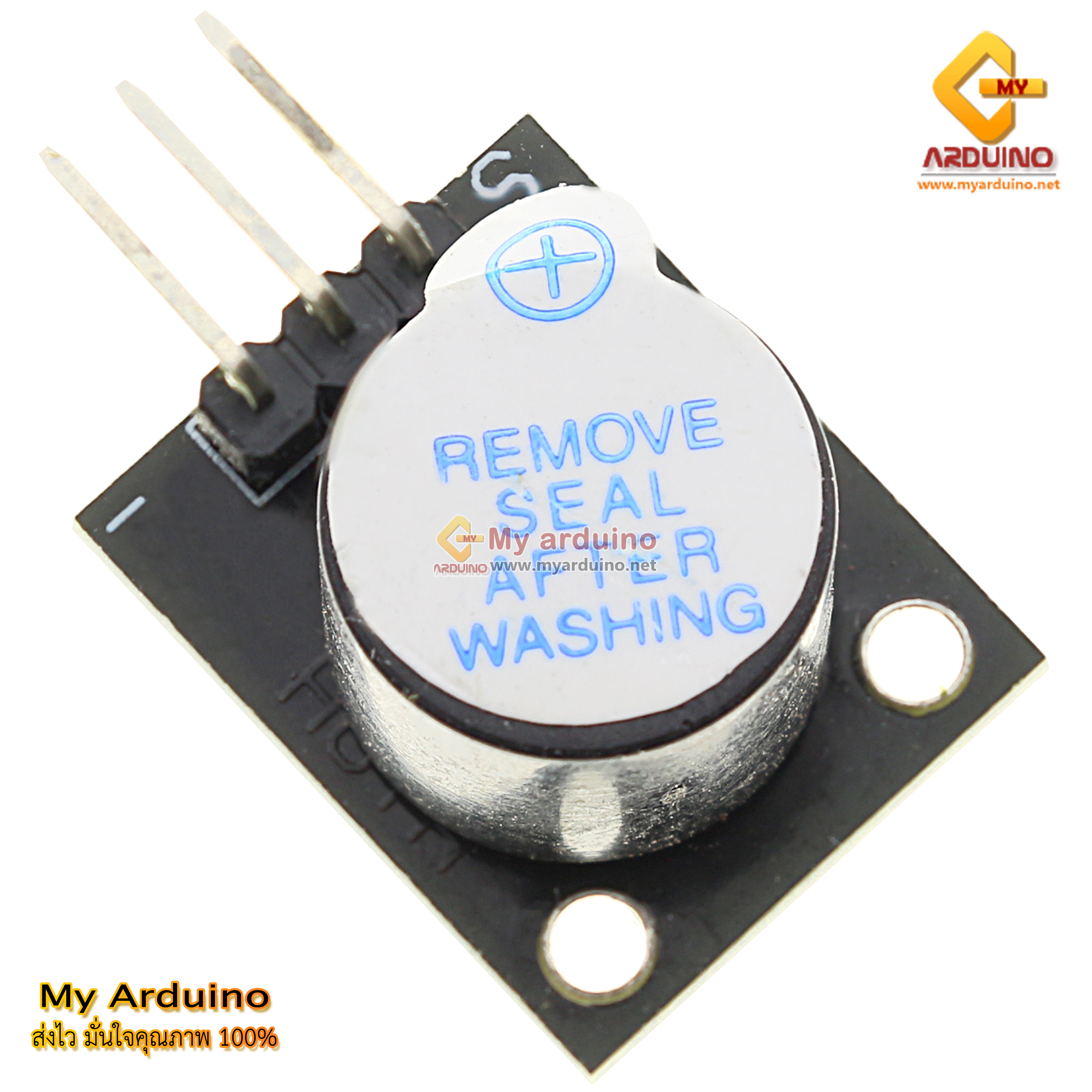 Active Buzzer Module 5V โมดูลเสียงสัญญาณ KY-012 - ขาย Arduino อุปกรณ์ ...