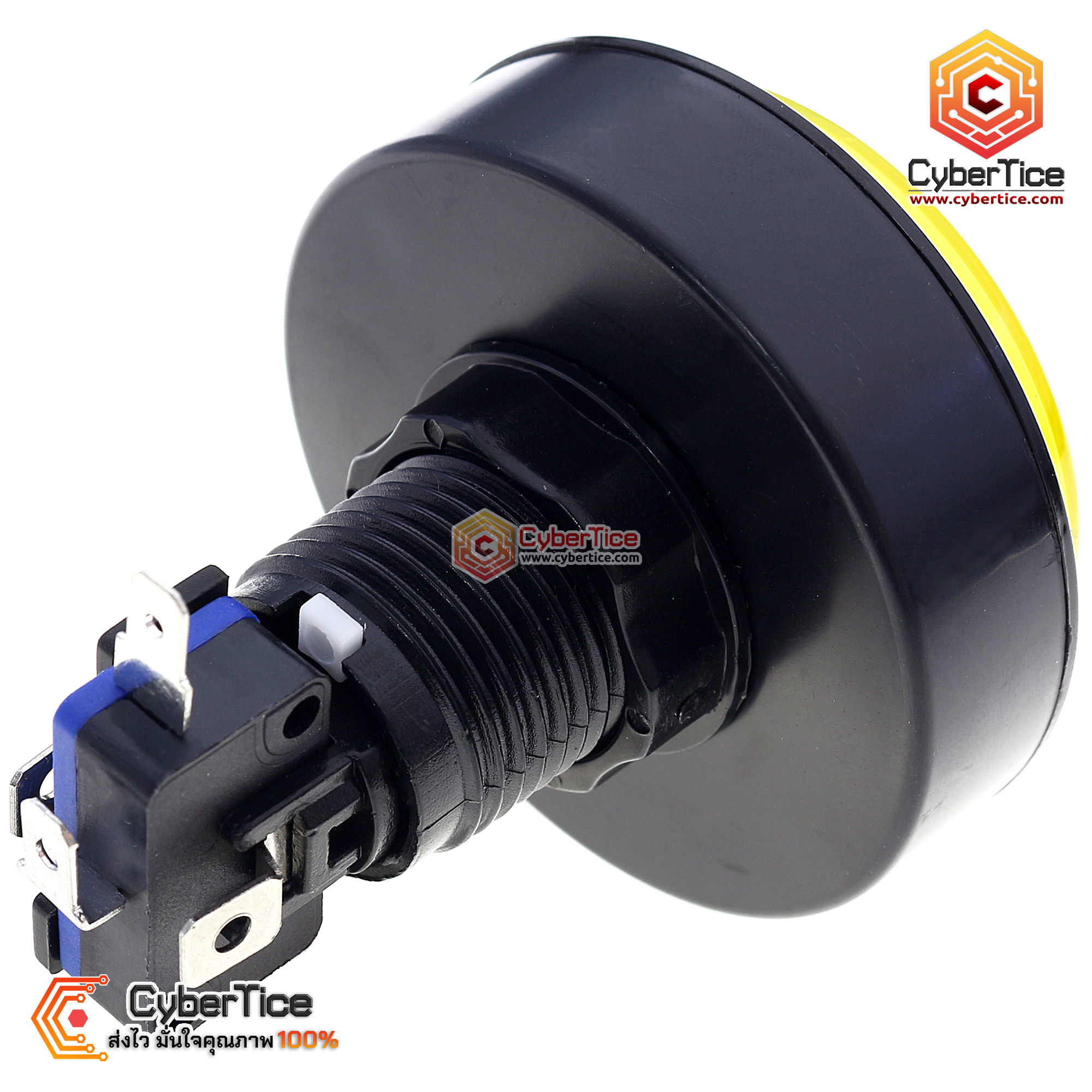 สวิทช์ปุ่มกดเกม กดติดปล่อยดับ มีไฟ หัวนูน ขนาด 60mm สีเหลือง ขาย Arduino อุปกรณ์ Arduino