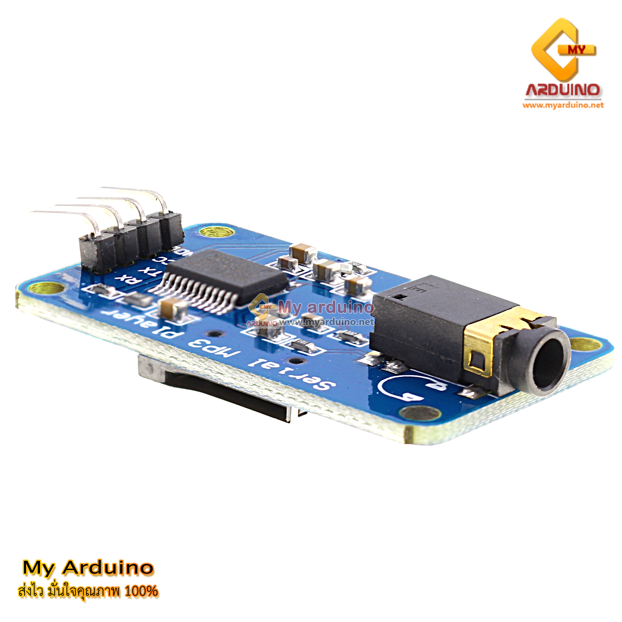 MP3 Serial UART Arduino Control Music Player Module YX6300 - ขาย Arduino อุปกรณ์ Arduino คุณภาพ ...